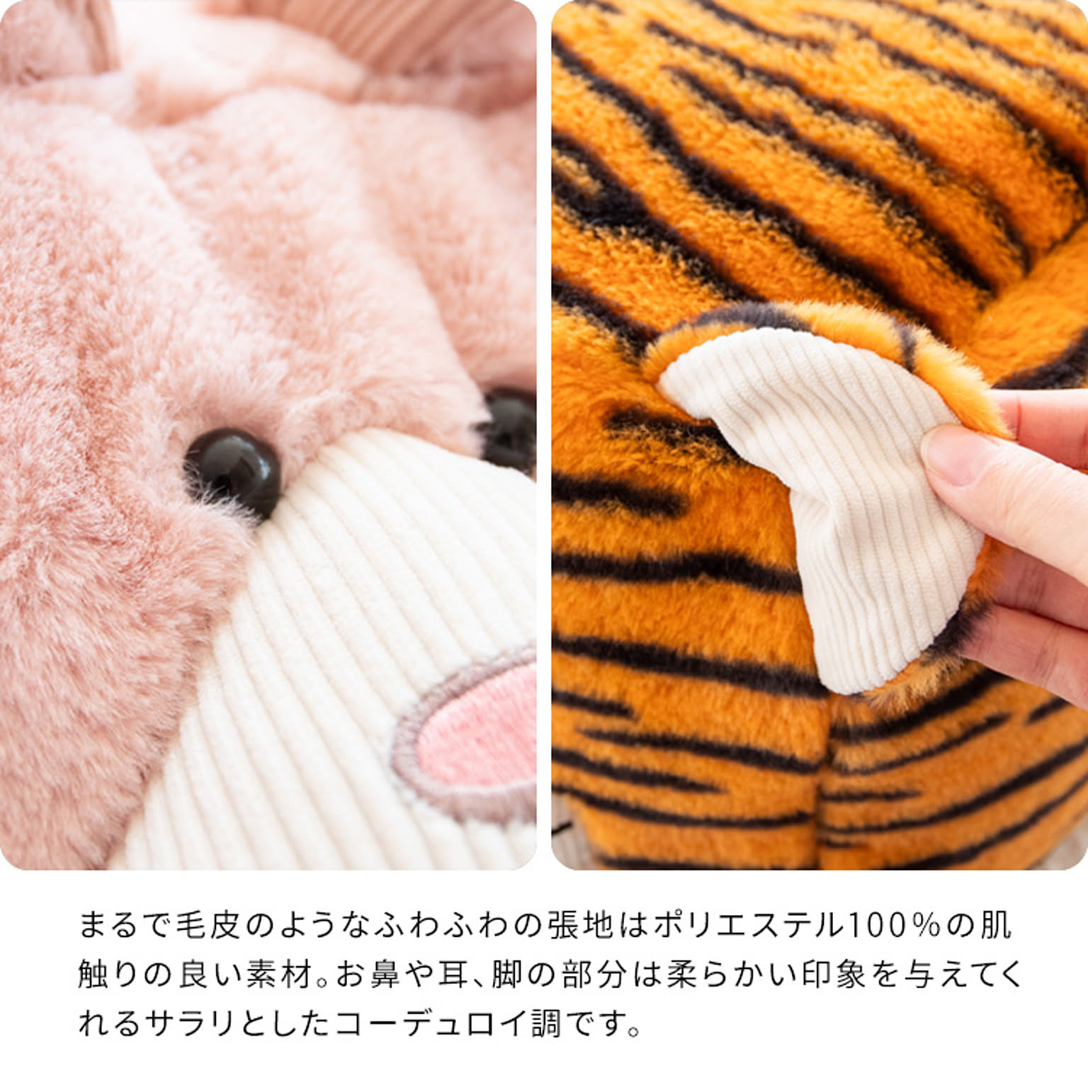 宮武製作所 アニマルスツール MOFUA（モフア）CH-X003 - 通販 | 家具とインテリアの通販【RoomClipショッピング】