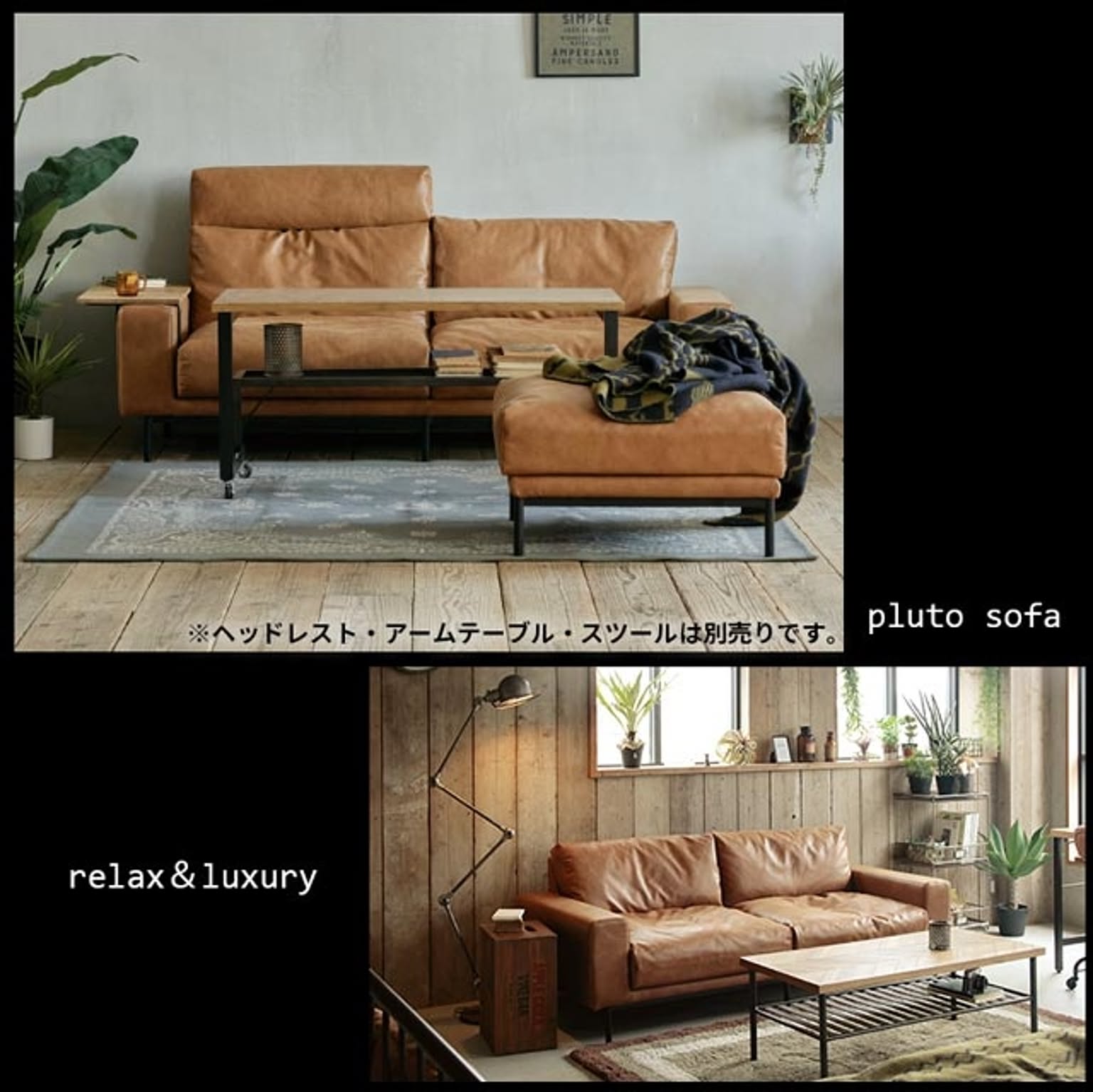 関家具 プルート 3人掛けソファ PLUTO COMFORM 幅198cm アッシュブラック - 通販 | 家具とインテリアの通販【RoomClipショッピング】