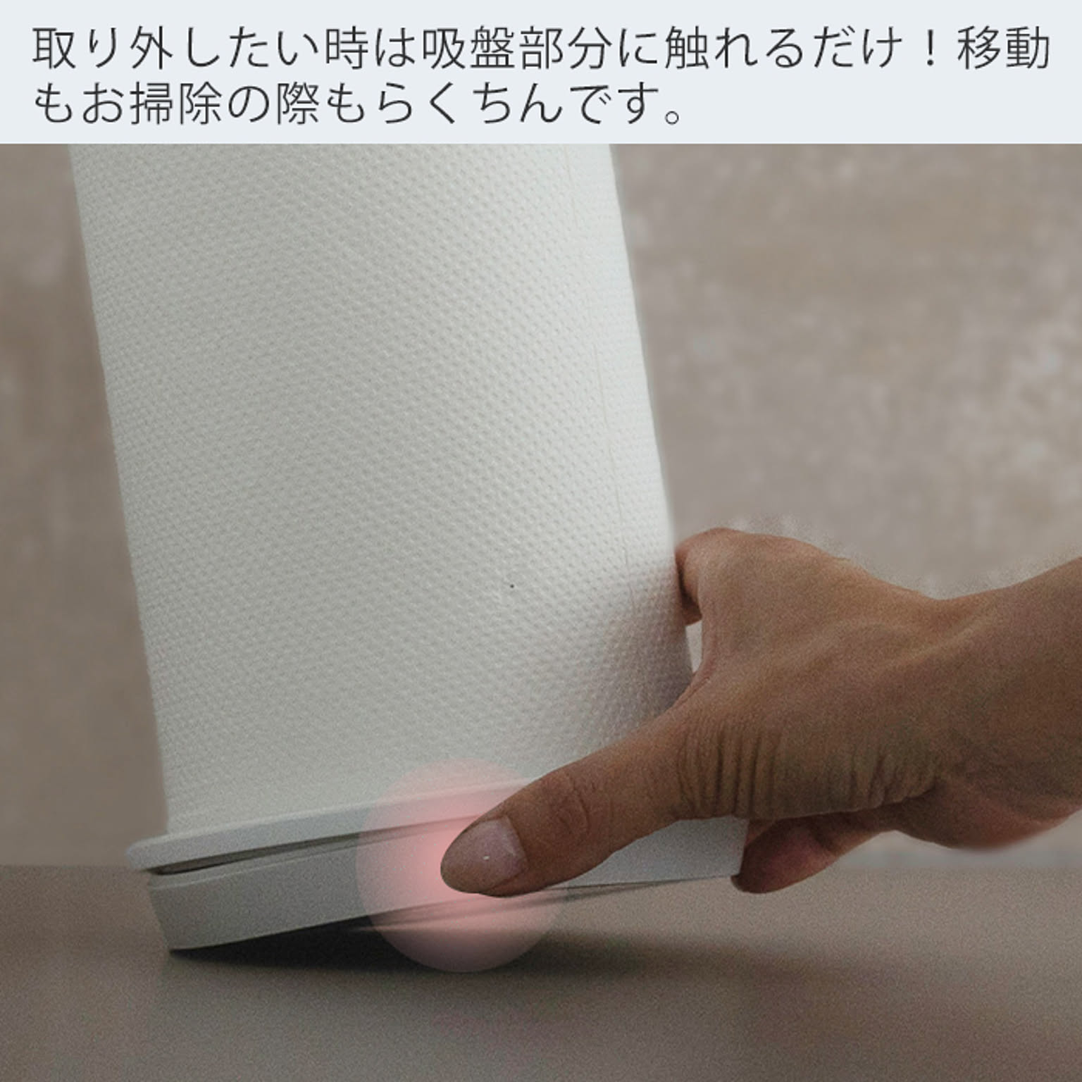 marna マーナ キッチンペーパーホルダー K816 片手で切れる REPITA リピタ 固定 移動できる Lサイズ シンプル コンパクト 置き型 海外サイズ - 通販 | 家具とインテリア ...