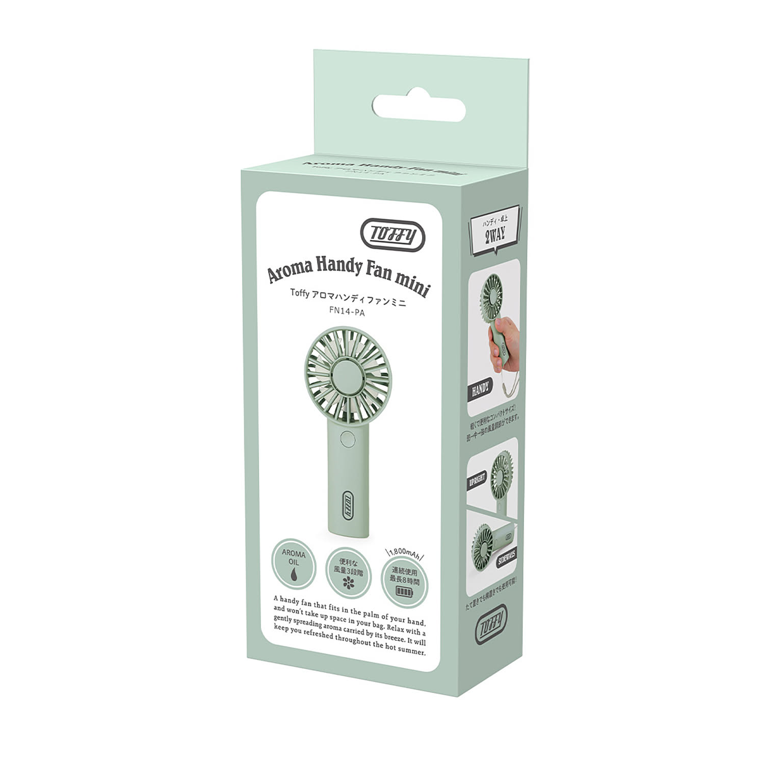 トフィー 扇風機 ミニファン FN14 Toffy アロマハンディファンミニ ハンディ 3WAY 携帯 小型 コンパクト USB 充電式 ポータブル扇風機 おしゃれ シンプル 6ヶ月保証 ...