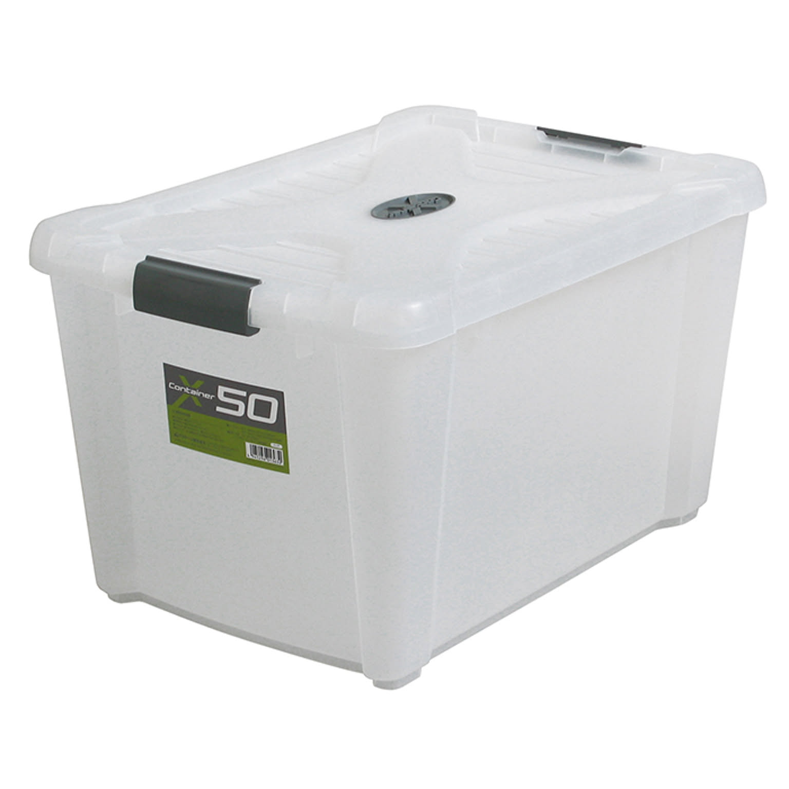 JEJアステージ コンテナボックス Xコンテナ #50 - 通販 | 家具とインテリアの通販【RoomClipショッピング】