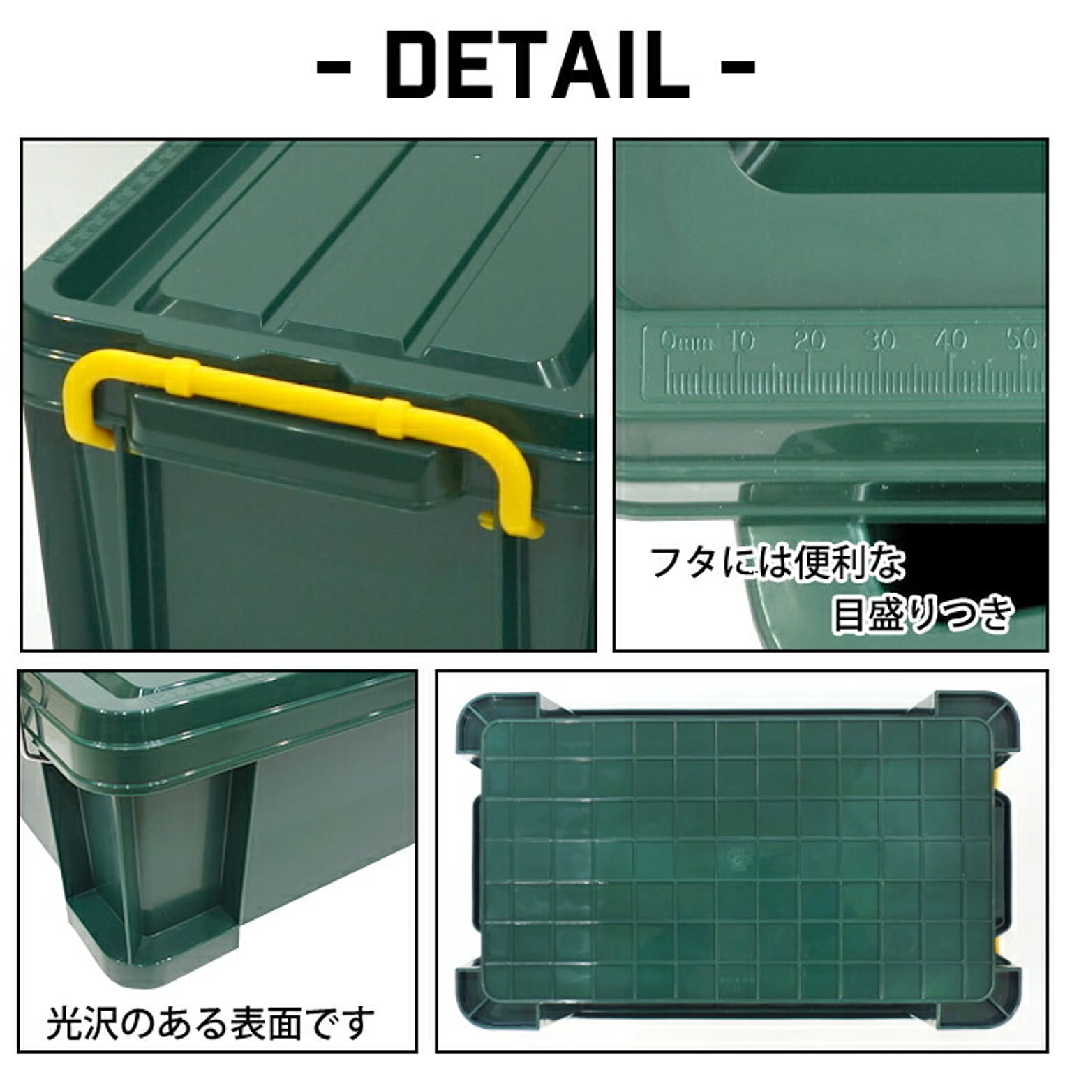 JEJアステージ コンテナボックス STボックス #11 - 通販 | 家具とインテリアの通販【RoomClipショッピング】