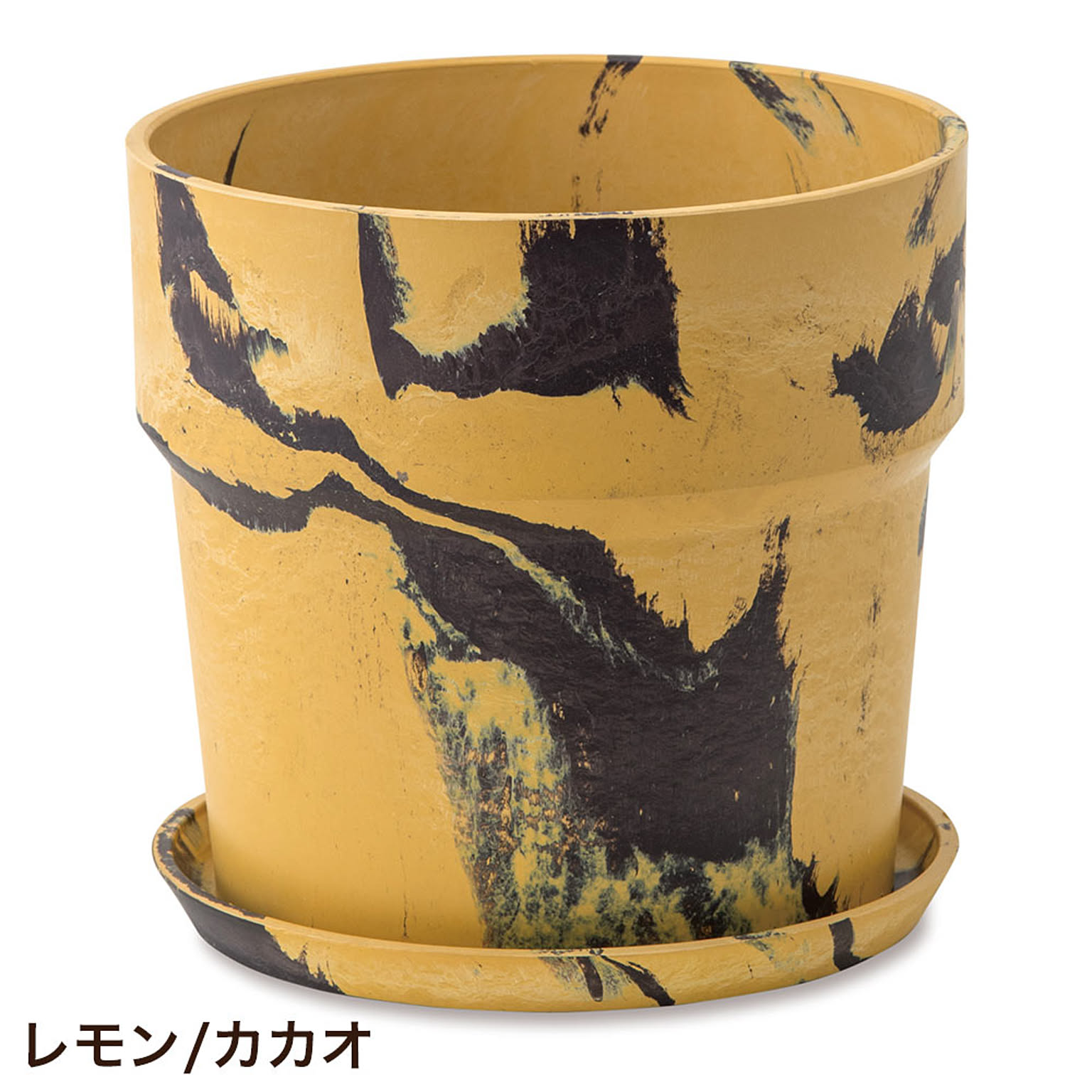 POSH LIVING アーバンプランツポット マーブル φ19.5cm 6号鉢 (gg634051) - 通販 | 家具とインテリアの通販 ...