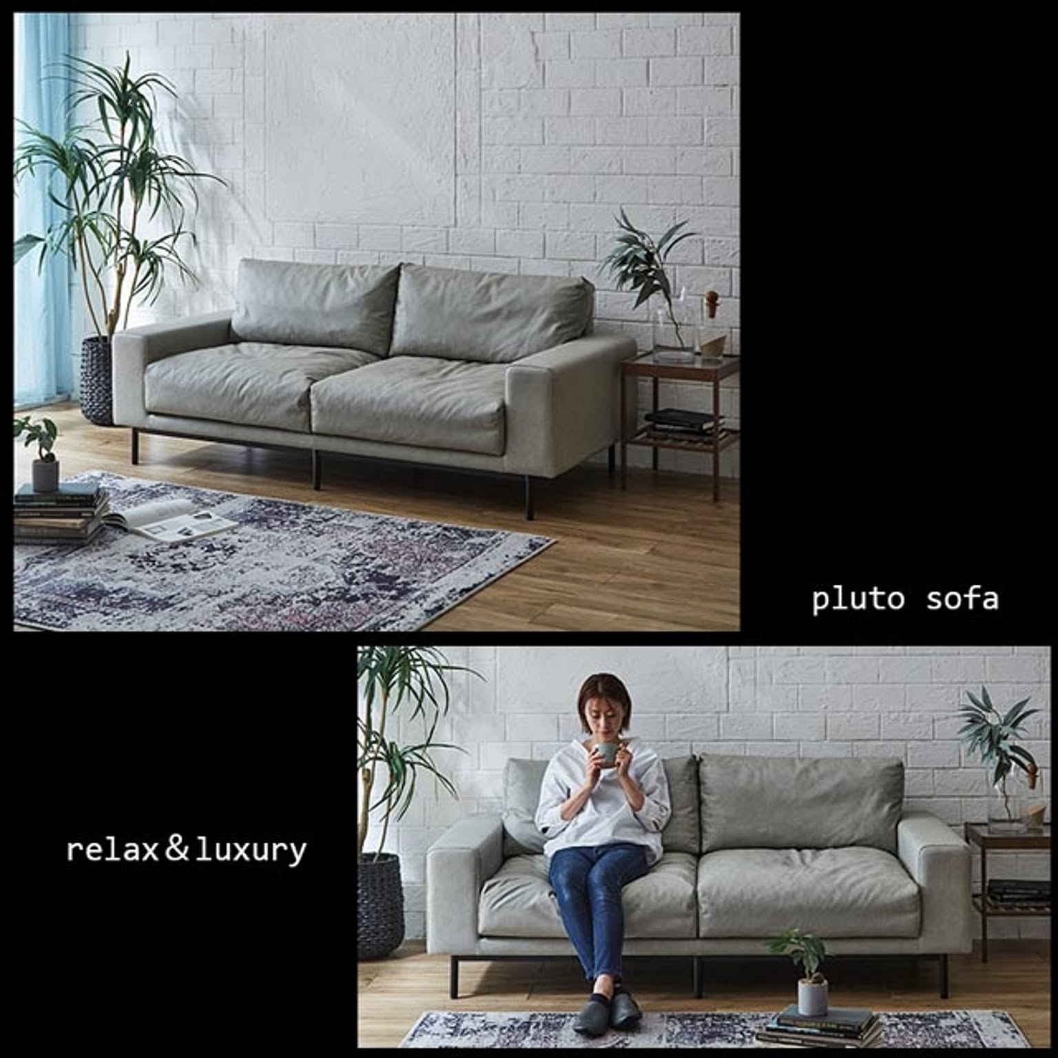 関家具 COMFORM プルート PLUTO 2.5人掛けソファ 幅181cm クレイグリーン - 通販 | RoomClipショッピング