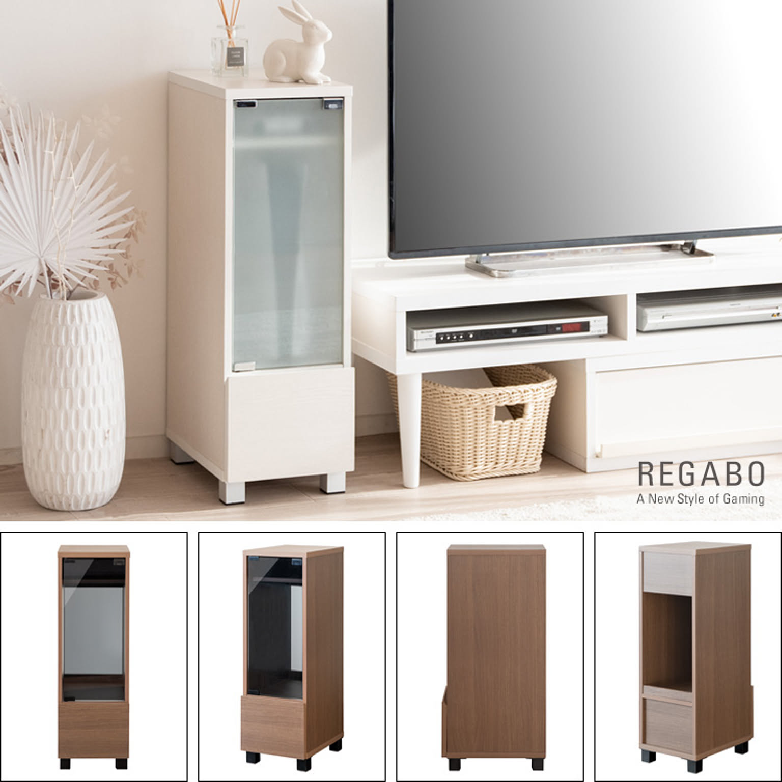 宮武製作所 ゲーム機ラック REGABO GRK-003 - 通販 | 家具とインテリアの通販【RoomClipショッピング】