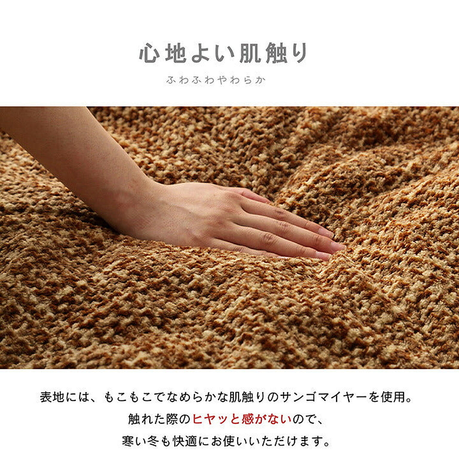 ノート BE 185丸 イケヒコ イケヒコ・コーポレーション 1181770026011 - 通販 | 家具とインテリアの通販 ...