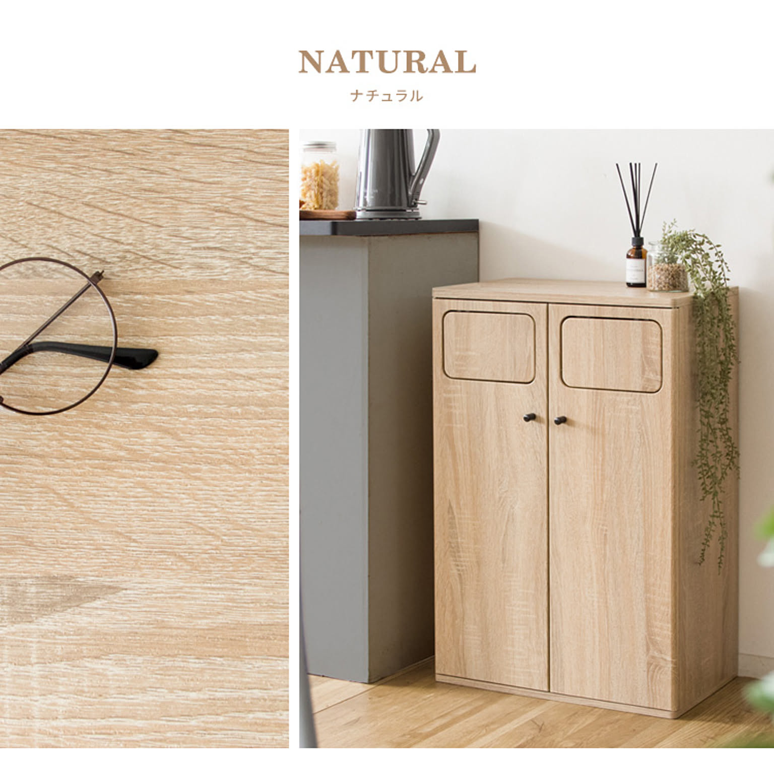 宮武製作所 ダブルダストボックス Empro（エンプロー）DB-802R - 通販 | 家具とインテリアの通販【RoomClipショッピング】