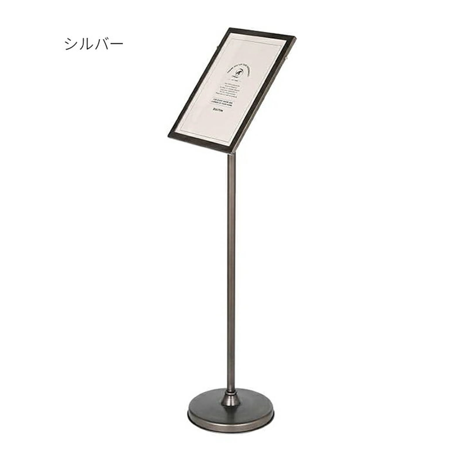 看板 組立式 DULTON SIGN STAND A4 RNZ-0457-A4 幅250x奥行250x高さ940〜1120mm ダルトン - 通販 | RoomClipショッピング