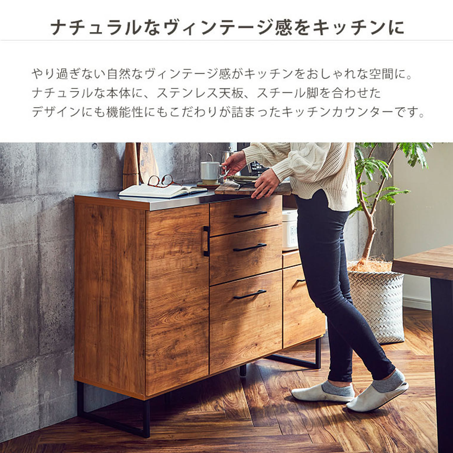 キッチンカウンター カウンター 間仕切り 食器棚 レンジ台 完成 キッチンカウンター カウンター 間仕切り 食器棚 レンジ台 完成