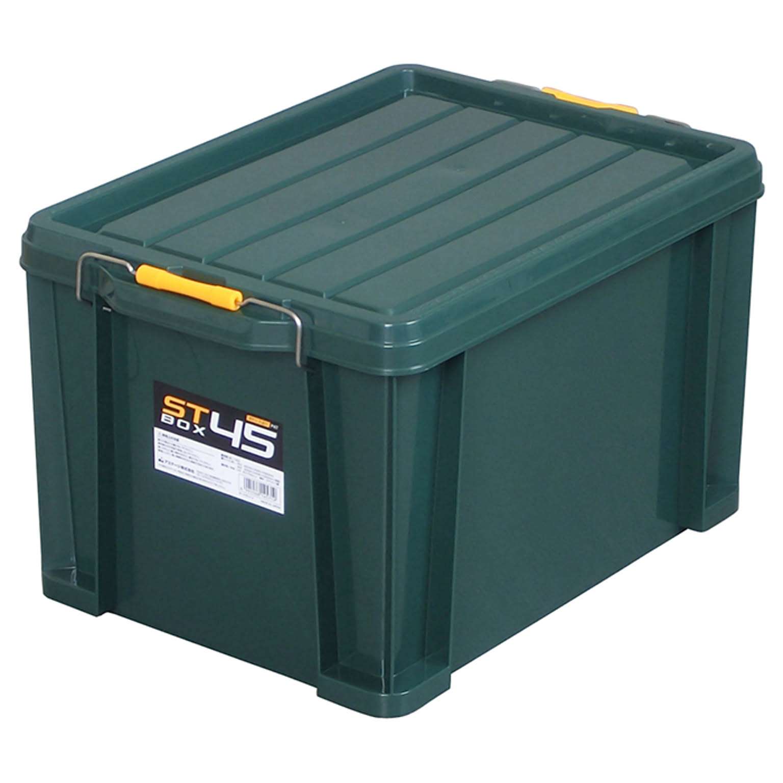 JEJアステージ コンテナボックス STボックス #45 - 通販 | 家具とインテリアの通販【RoomClipショッピング】