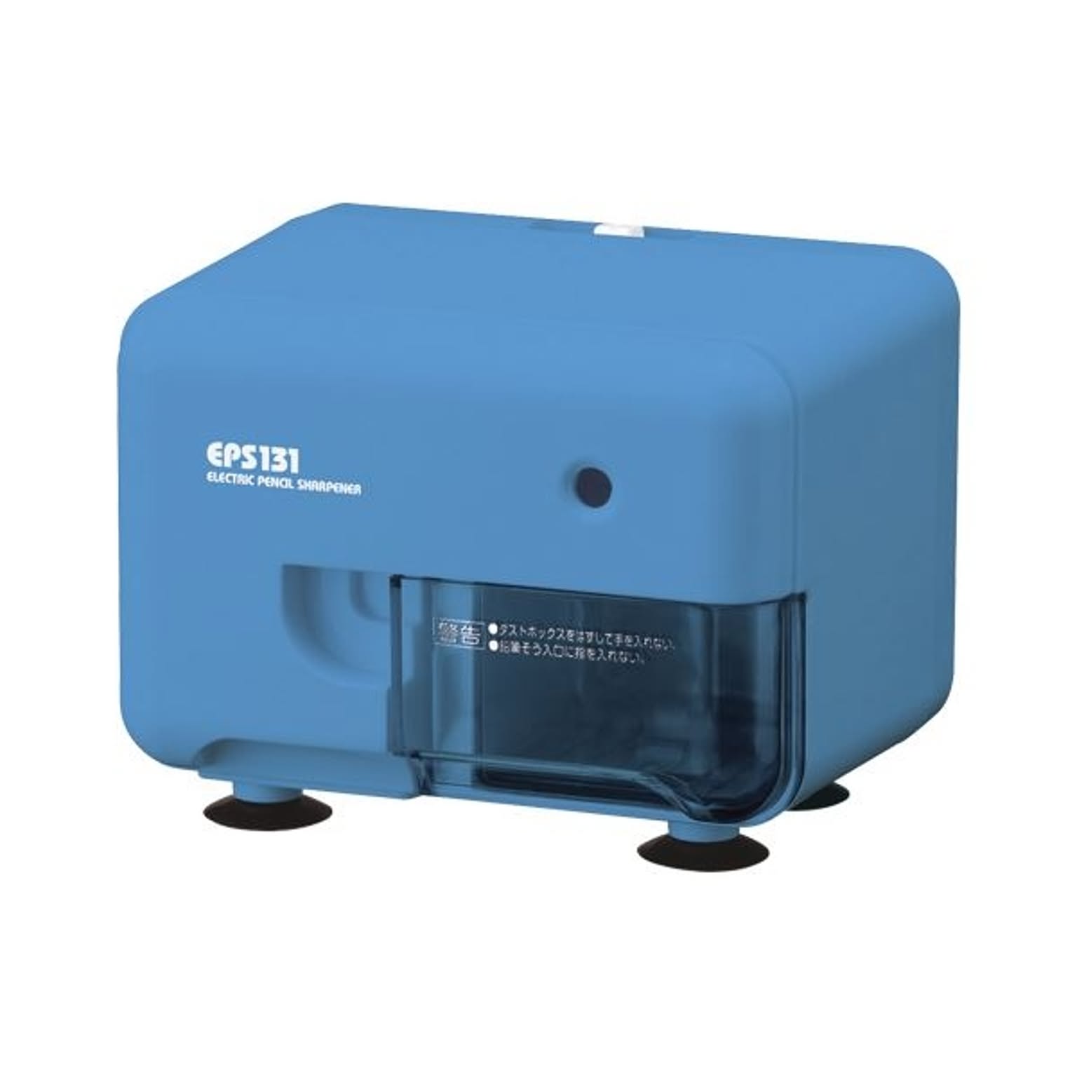 アスカ 電動シャープナー ブルー EPS131B - 通販 | 家具とインテリアの通販【RoomClipショッピング】