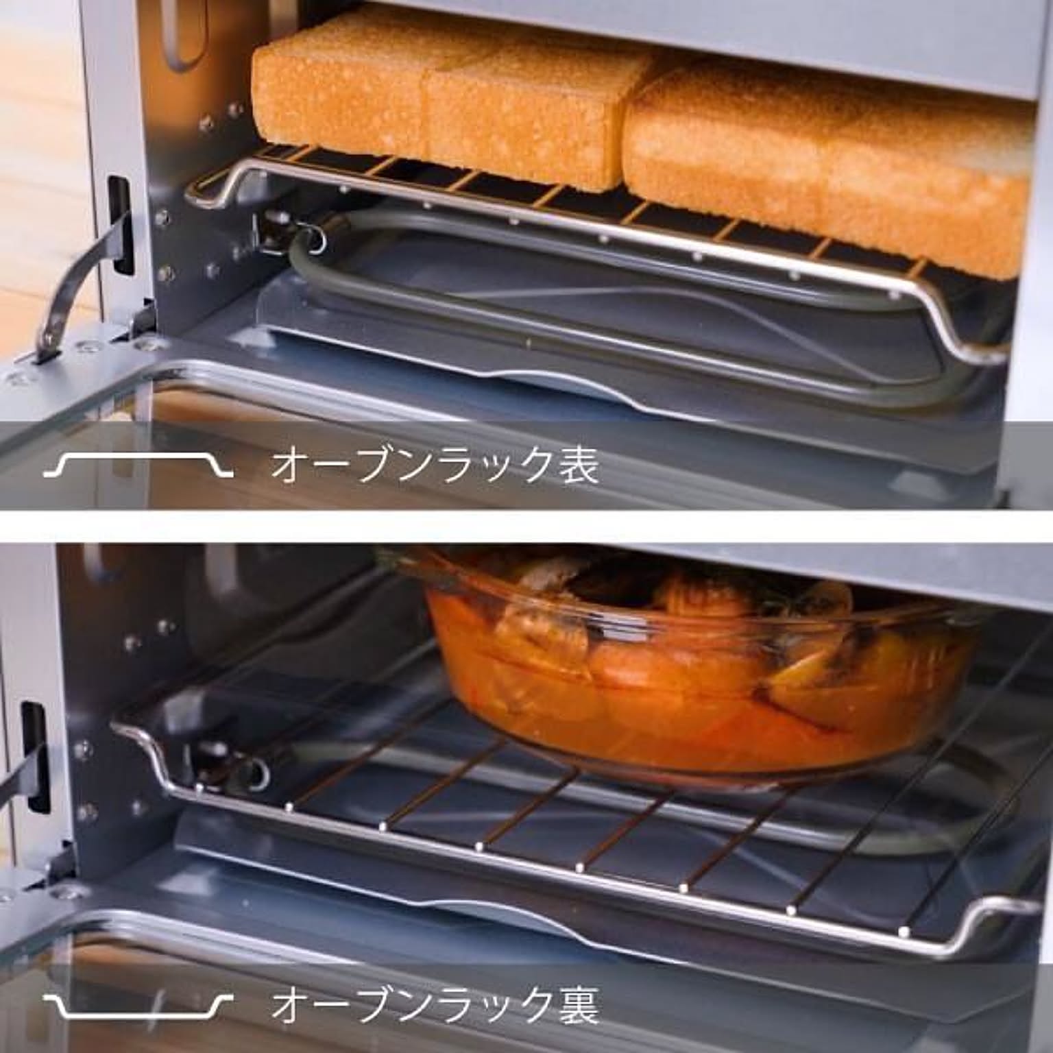 Cuisinart クイジナート TOA-29 ノンフライオーブントースター Cuisinart クイジナート TOA-29 ノンフライオーブントースター