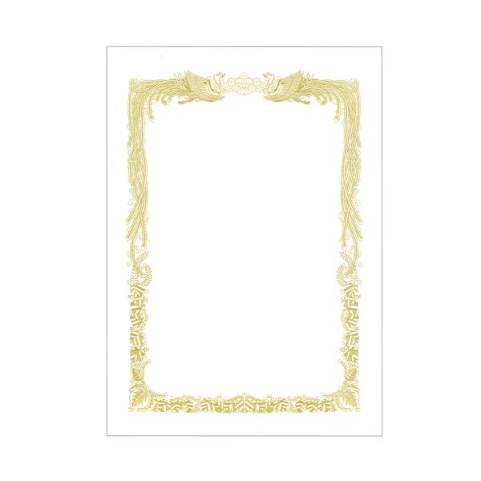 （まとめ） TANOSEE 賞状用紙 白 A4 ヨコ書用 業務用パック 1ケース（100枚） 【×2セット】 - 通販 | 家具とインテリアの通販【RoomClipショッピング】