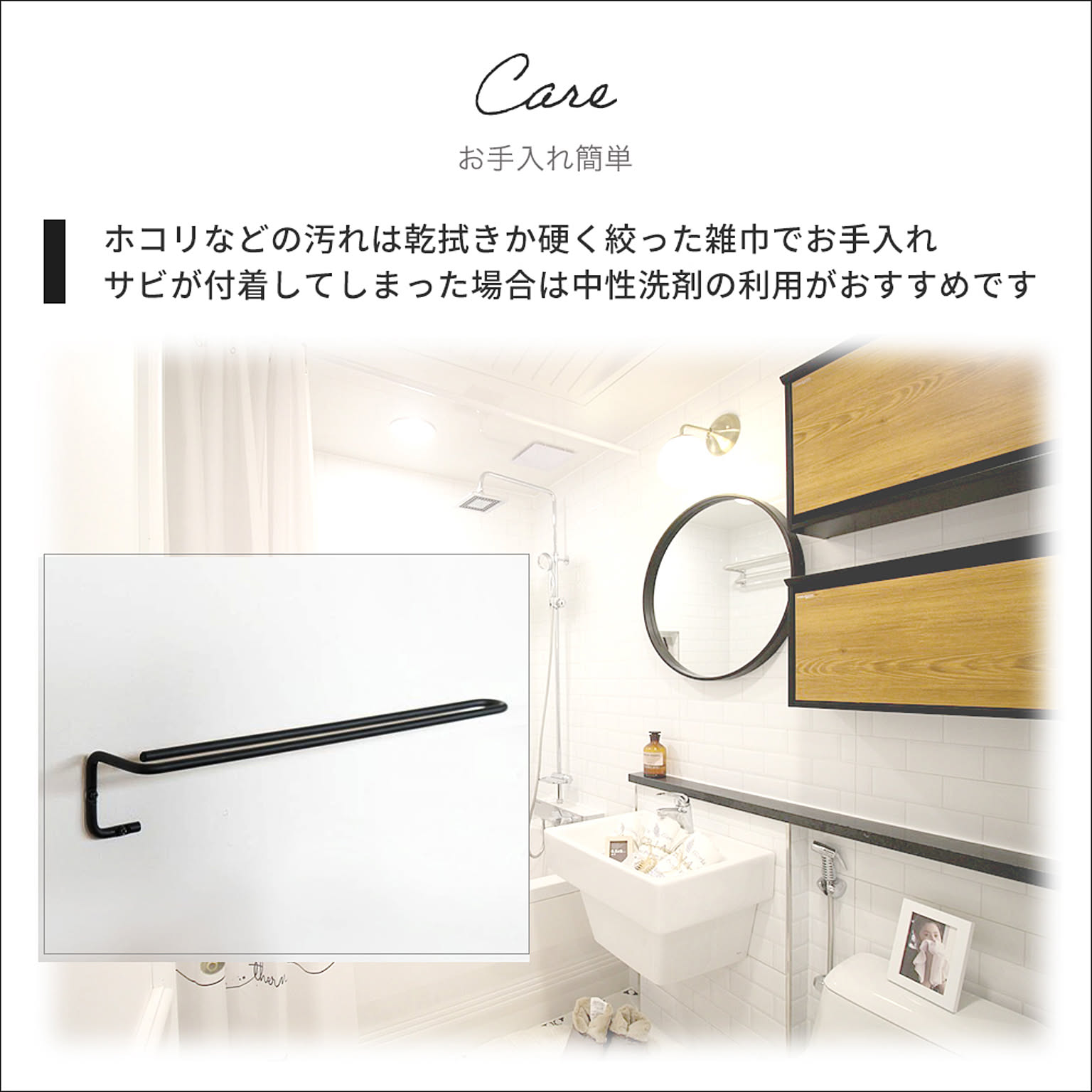 ren タオルハンガー S アイアン 20cm L2085 アクシス AXCIS - 通販 | 家具とインテリアの通販【RoomClipショッピング】