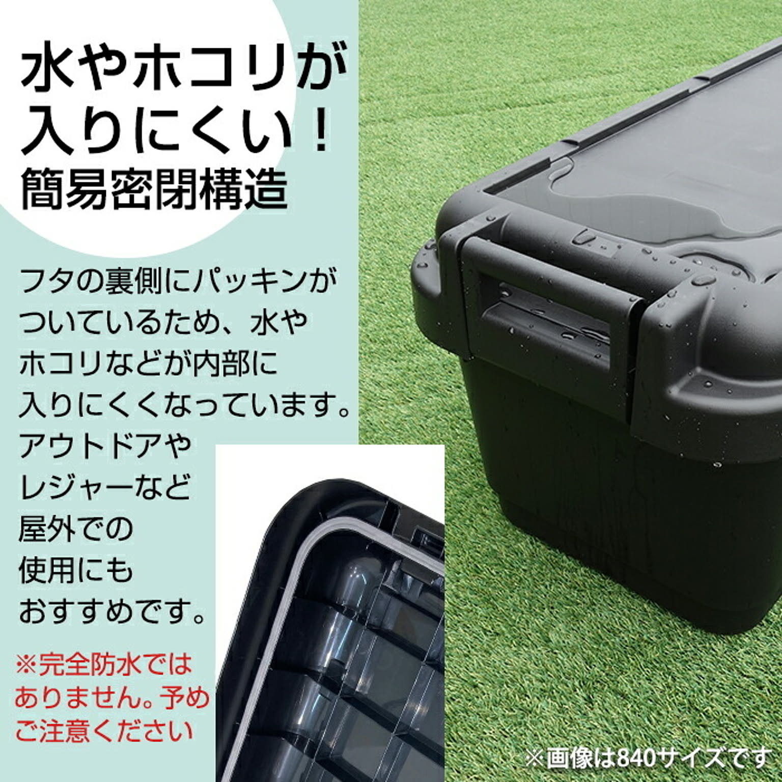 JEJアステージ グランポッド 640 53L 限定カラー サンドベージュ - 通販 | 家具とインテリアの通販【RoomClipショッピング】