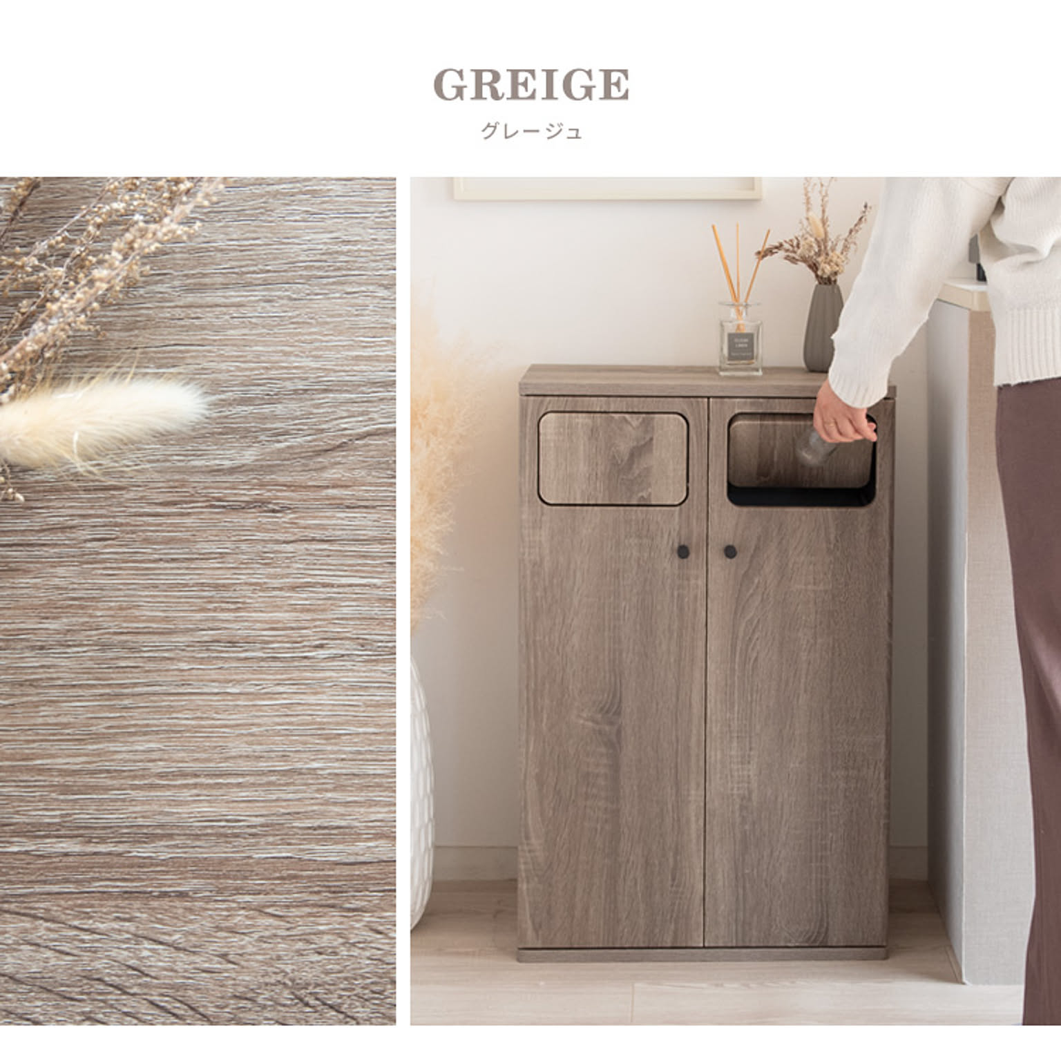 宮武製作所 ダブルダストボックス Empro（エンプロー）DB-802R - 通販 | 家具とインテリアの通販【RoomClipショッピング】