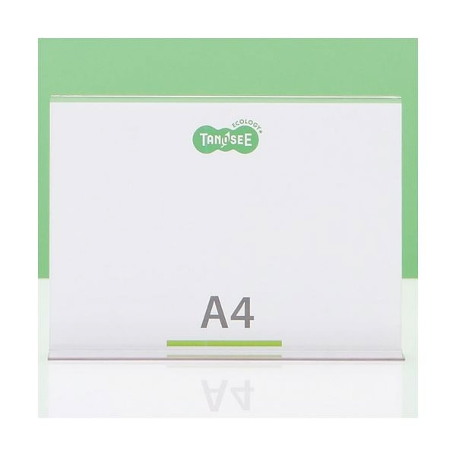 (まとめ) TANOSEE 再生PETサインスタンド 両面用 A4ヨコ 1個 【×10セット】 - 通販 | 家具とインテリアの通販【RoomClipショッピング】