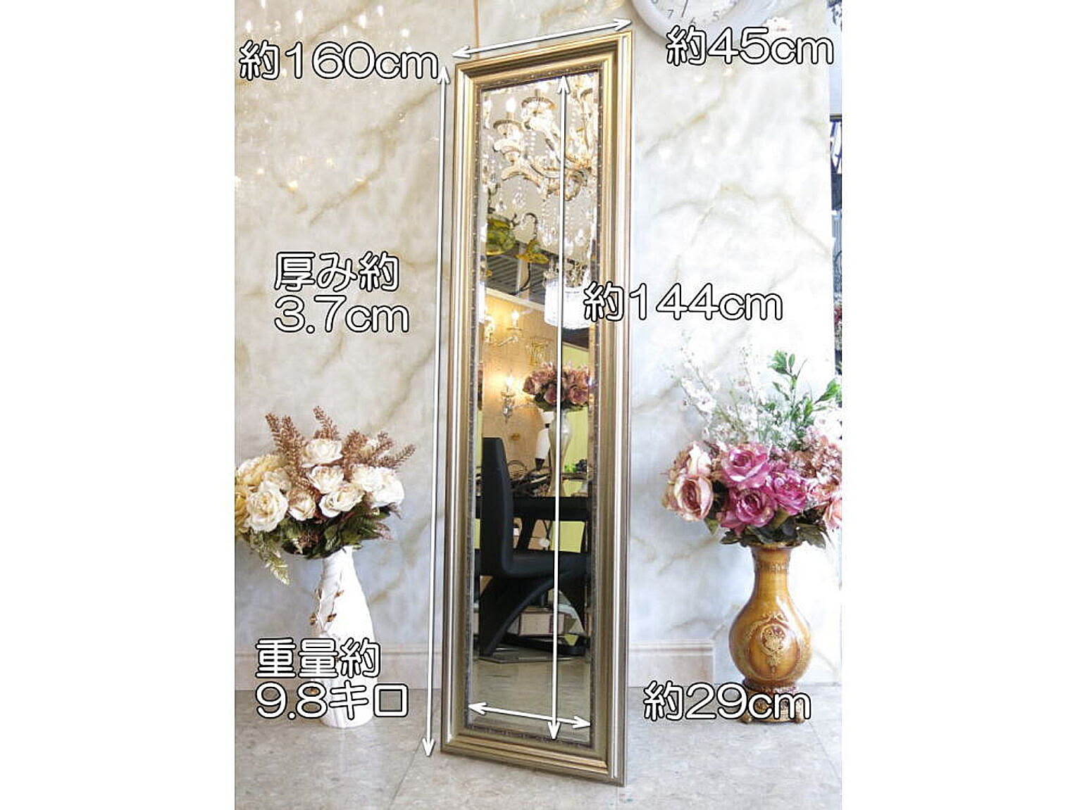 ヴィンテージWHITE花のロココ調ミラー︎アンティーク調︎全長 ヴィンテージWHITE花のロココ調ミラー︎アンティーク調︎全長