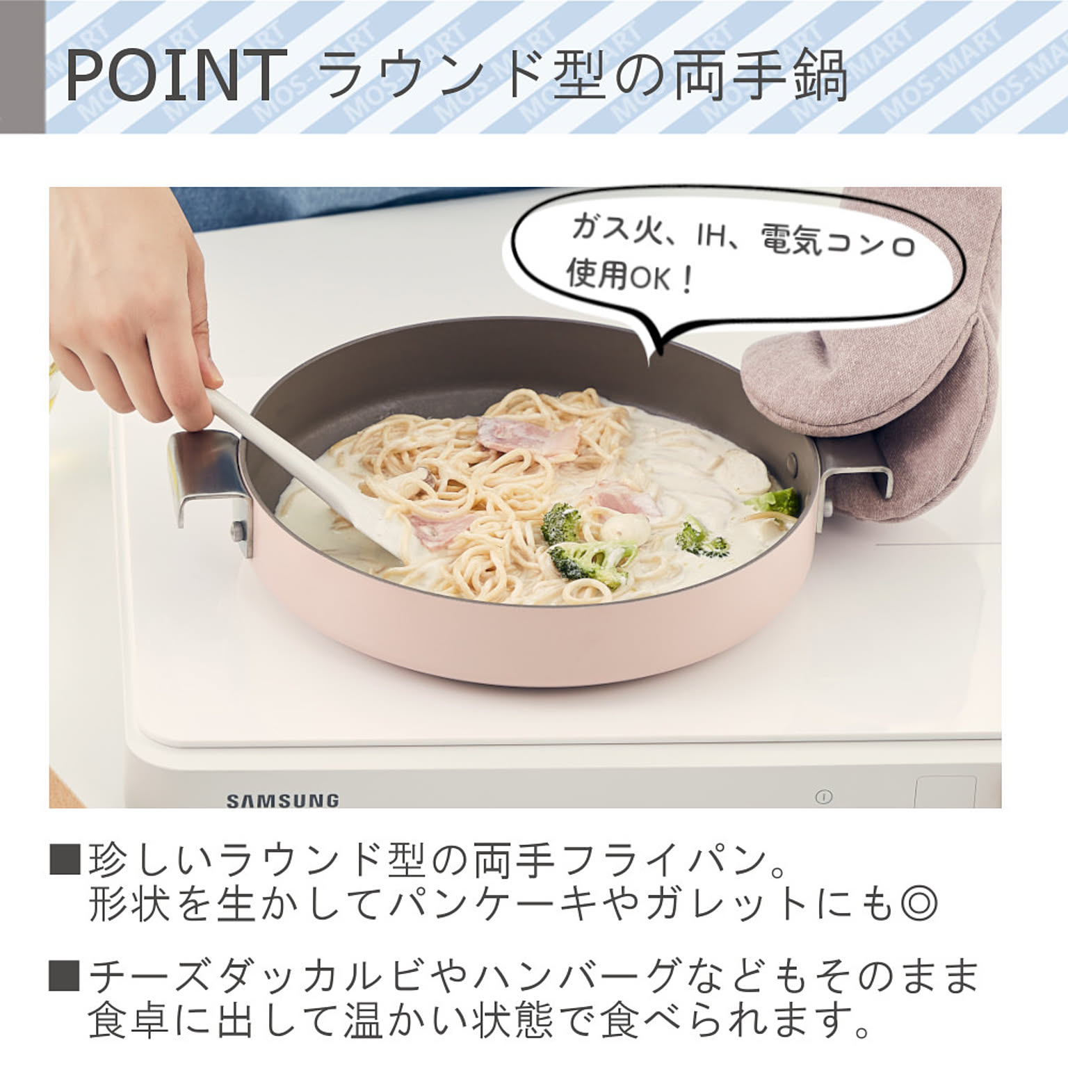 フライパン プレーティング サークル 両手パン 20cm TTS Dr.HOWS ドクターハウス 韓国 PLATING IH対応 - 通販 | 家具とインテリアの通販【RoomClipショッピング】