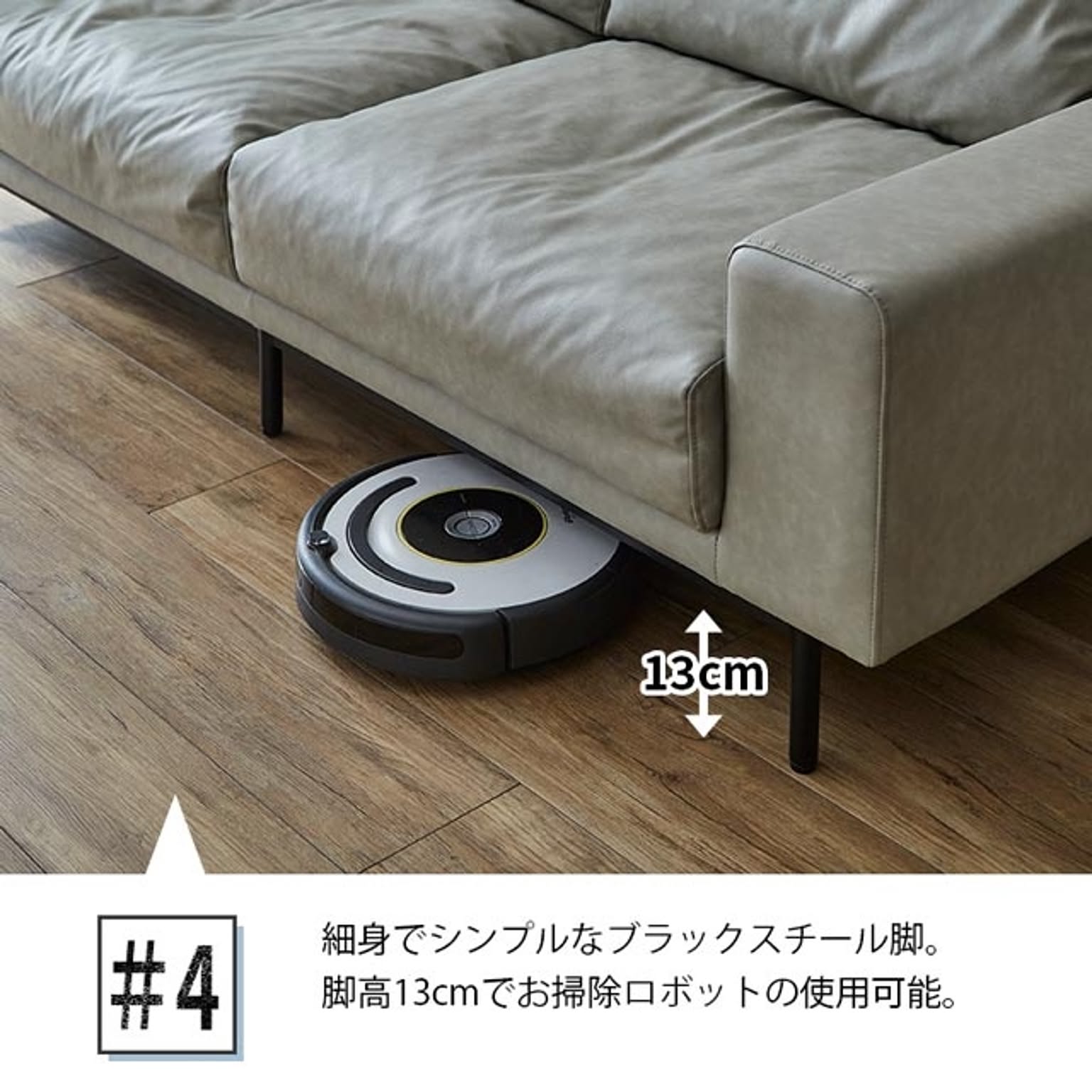 関家具 クレイグリーン プルート PLUTO COMFORM 2.5人掛けソファ 幅181cm - 通販 | 家具とインテリアの通販【RoomClipショッピング】