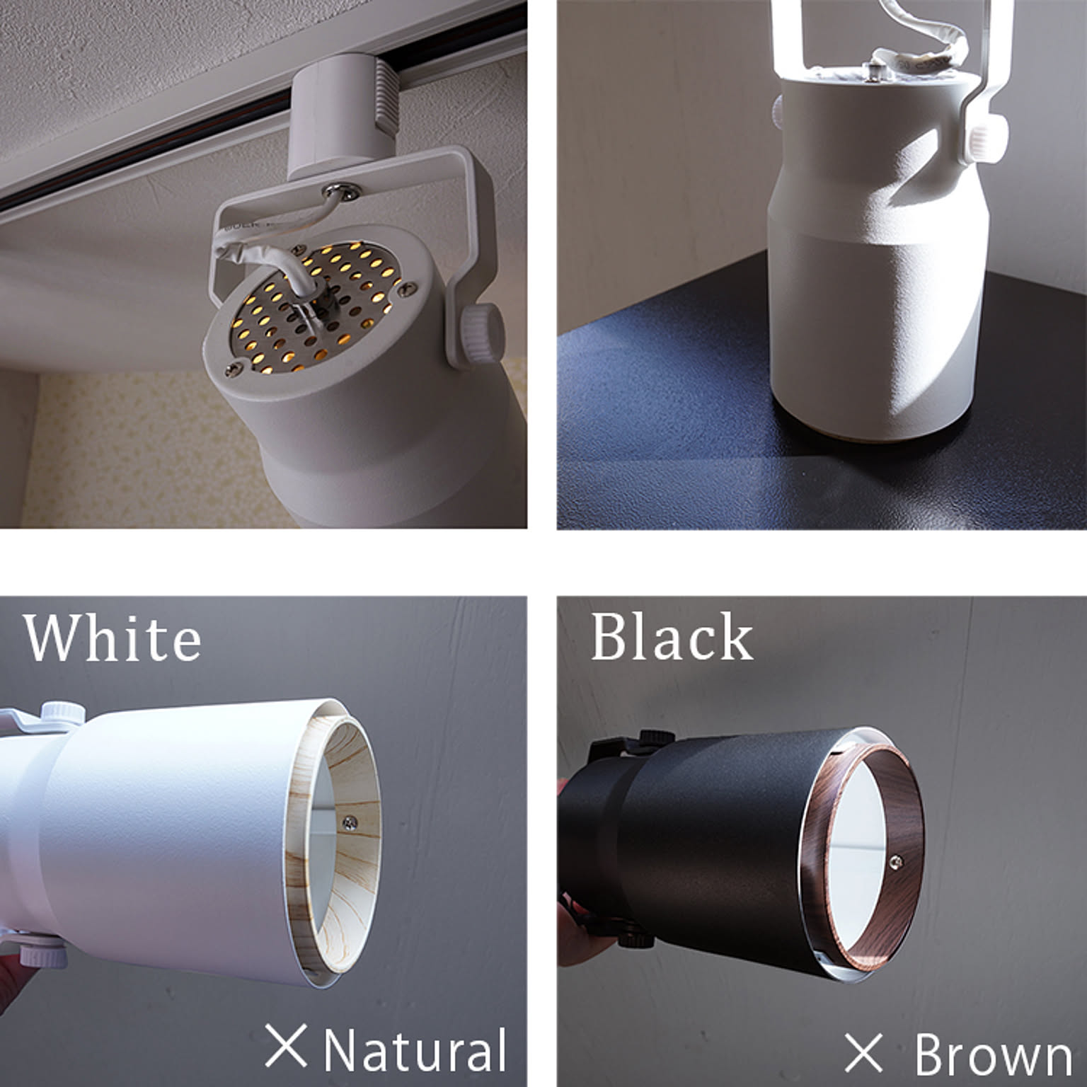 スポットライト ダクトレール用 口金E26 HR133 光ノ屋照明 - 通販 | 家具とインテリアの通販【RoomClipショッピング】