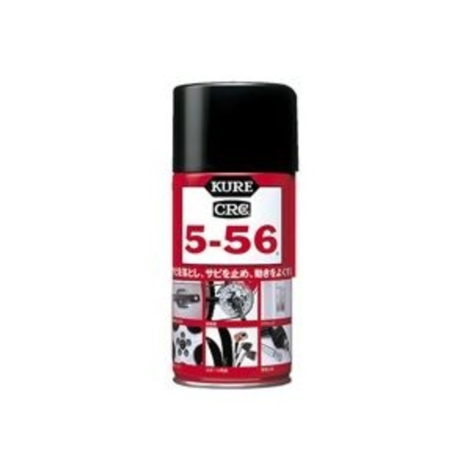 (業務用50セット) 呉工業 防錆潤滑剤 CRC5-56 320ml - 通販 | 家具とインテリアの通販【RoomClipショッピング】
