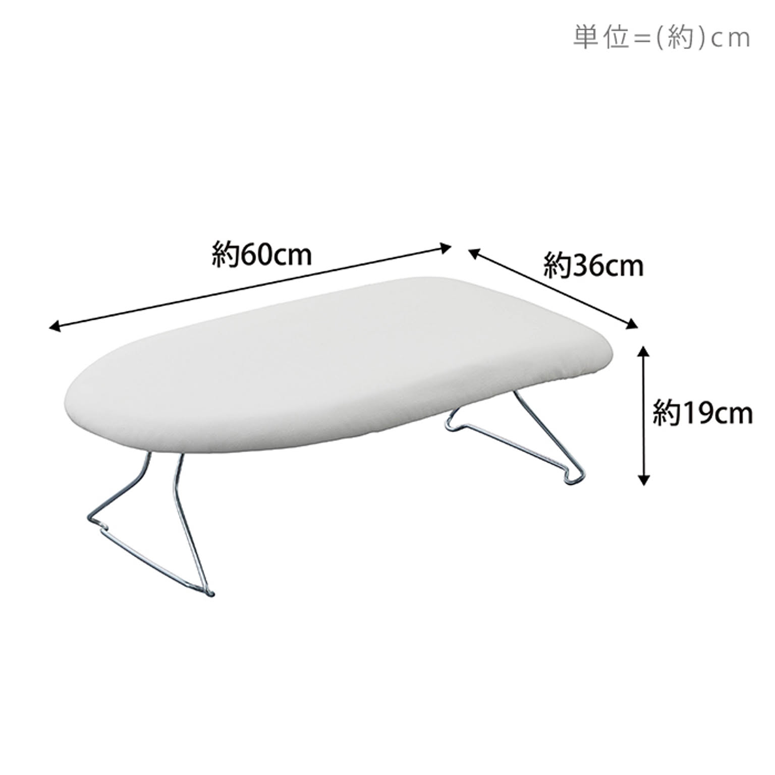 スチールメッシュアイロン台 STANDARD LINE アイロン台 スタンド式 おしゃれ アイロン 舟形 折りたたみ シンプル 山崎実業 2137 2138 - 通販 | 家具とインテリアの ...