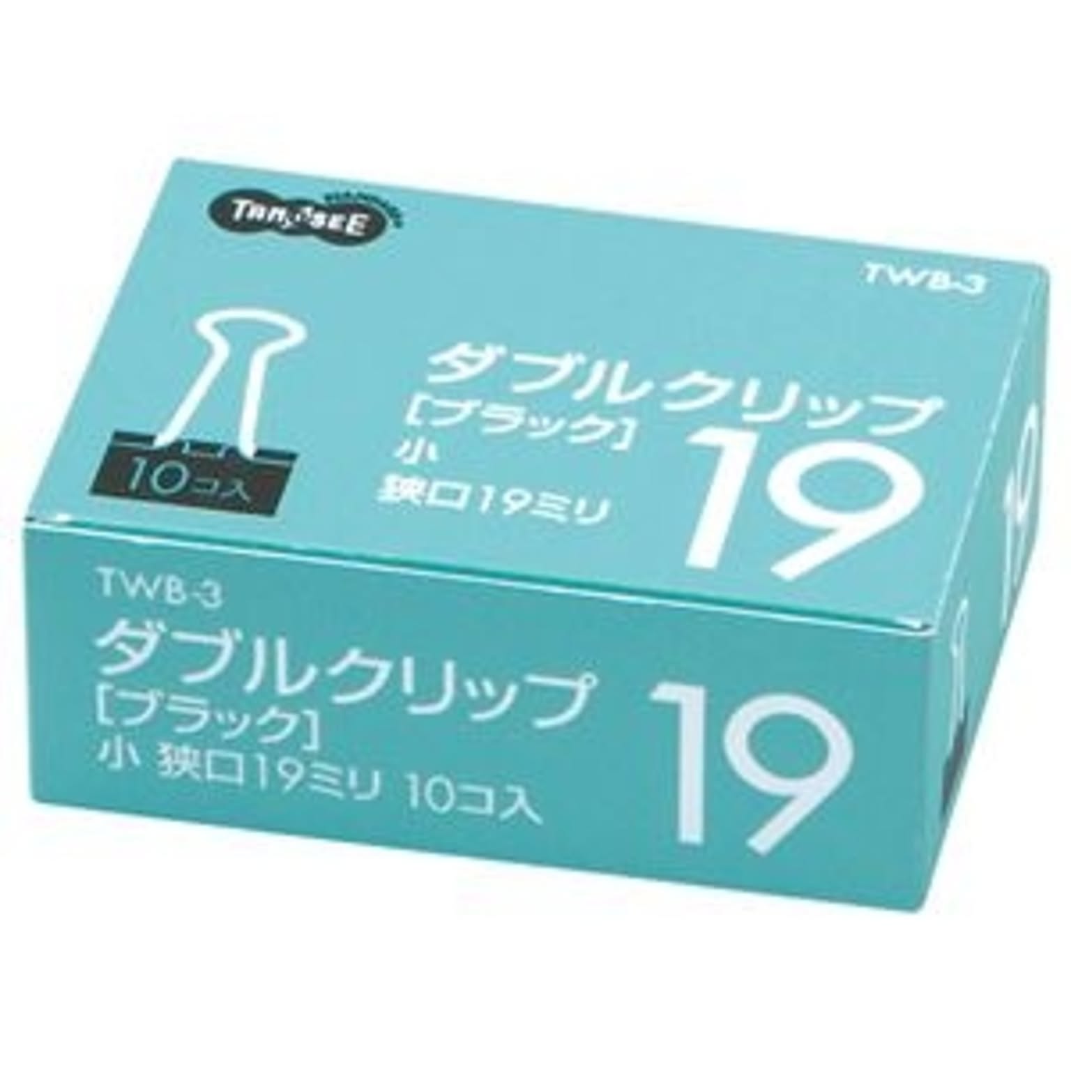 （まとめ） TANOSEE ダブルクリップ 小 口幅19mm ブラック 1箱（10個） 【×100セット】 - 通販 | 家具とインテリアの通販【RoomClipショッピング】