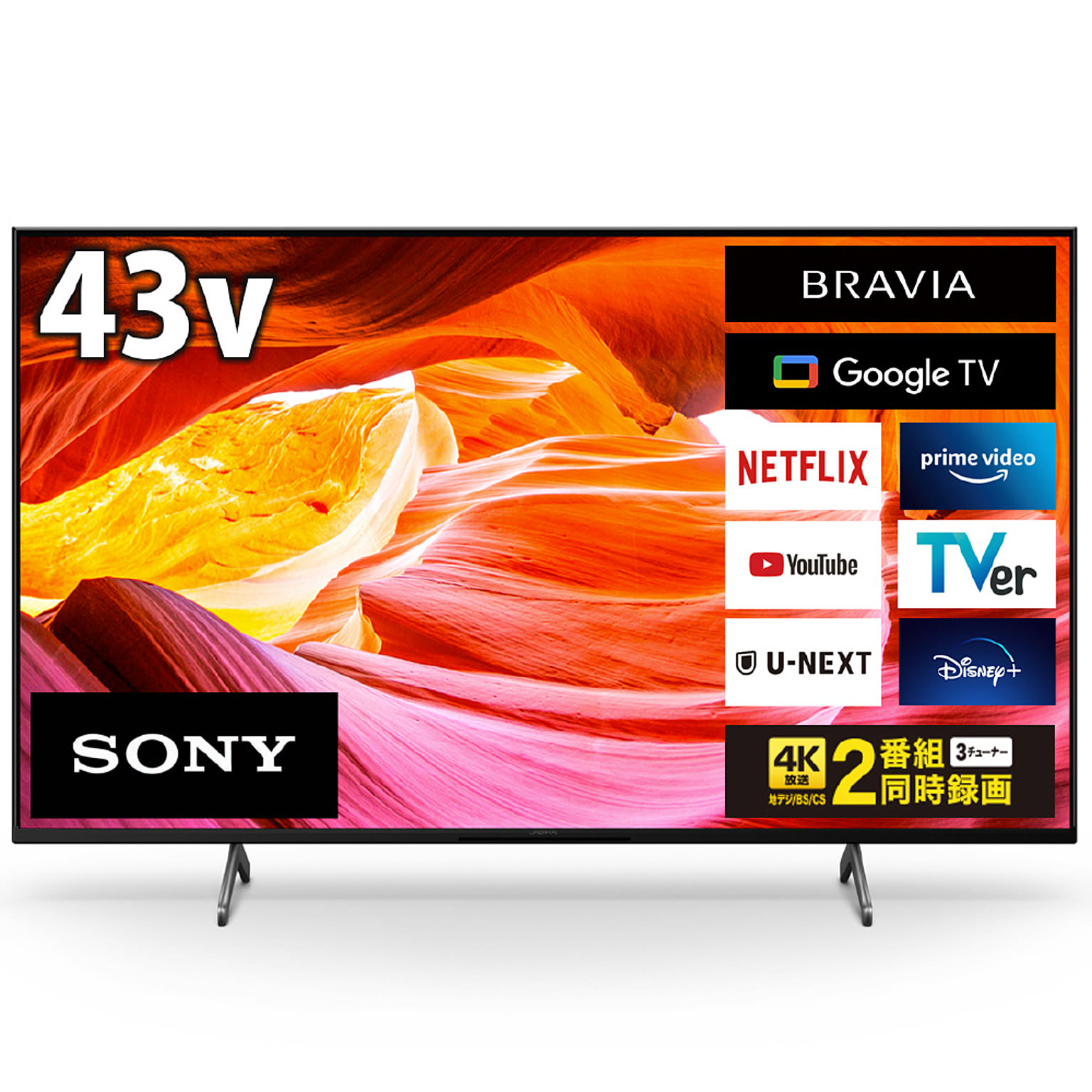 SONY ソニー 43V型 4K X80WKシリーズ 液晶 テレビ ブラビア KJ-43X80WK Google TV Dolby Atmos対応 4.5畳以上推奨 2022年モデル - 通販 ...