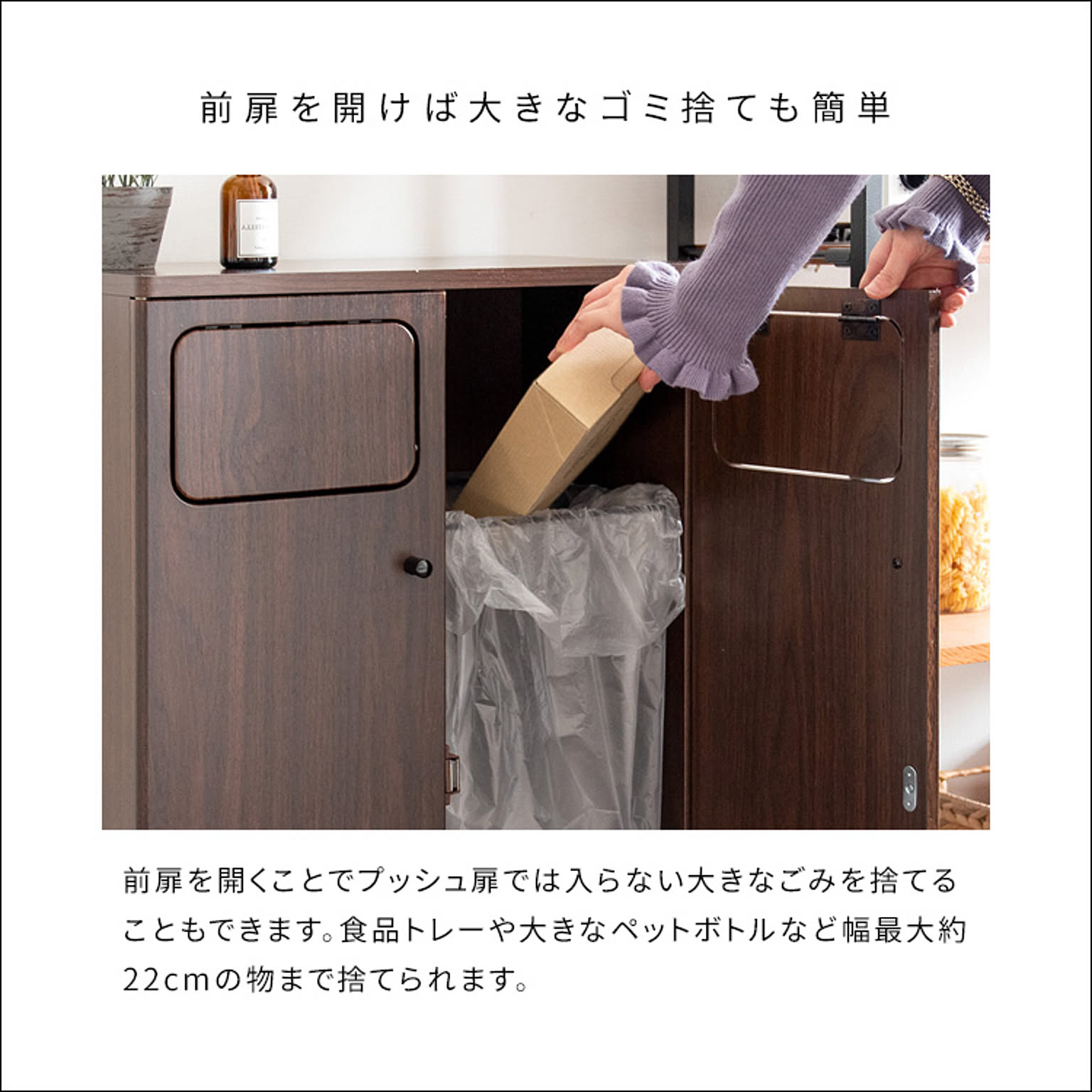 宮武製作所 ダブルダストボックス Empro（エンプロー）DB-802R - 通販 | 家具とインテリアの通販【RoomClipショッピング】