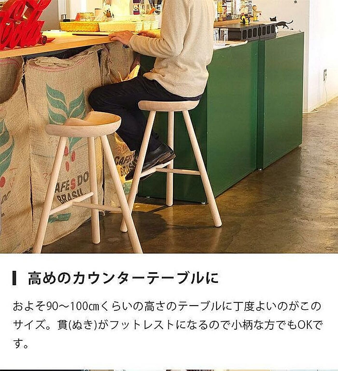 Will-Limited. Will-Limited No.49 ミルカーズチェア 木製 3本 Will-Limited. Will-Limited No.49 ミルカーズチェア 木製 3本