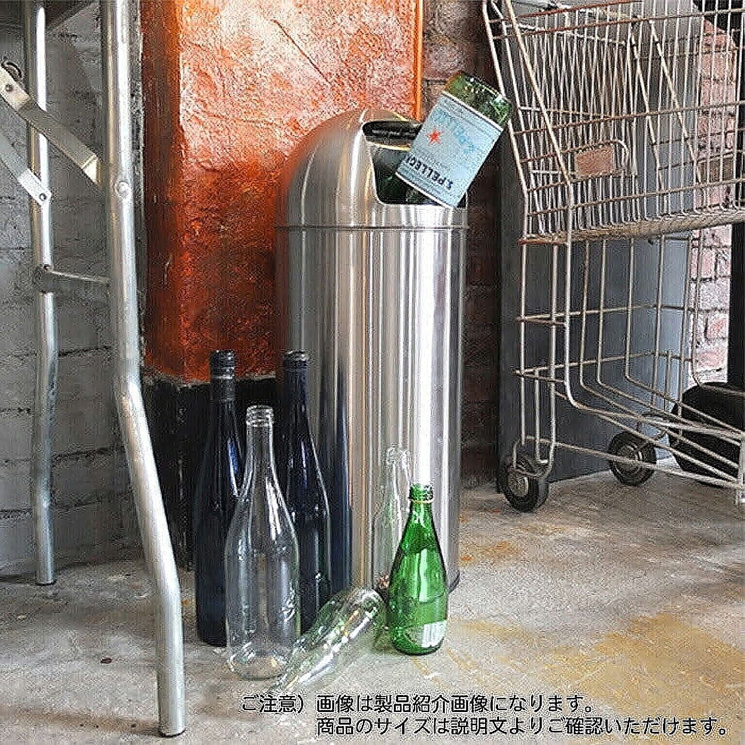 DULTON ゴミ箱 DUST BIN SATIN FINISHED 40L 幅350x奥行350x高さ755mm ダルトン - 通販 | 家具とインテリアの通販【RoomClipショッピング】