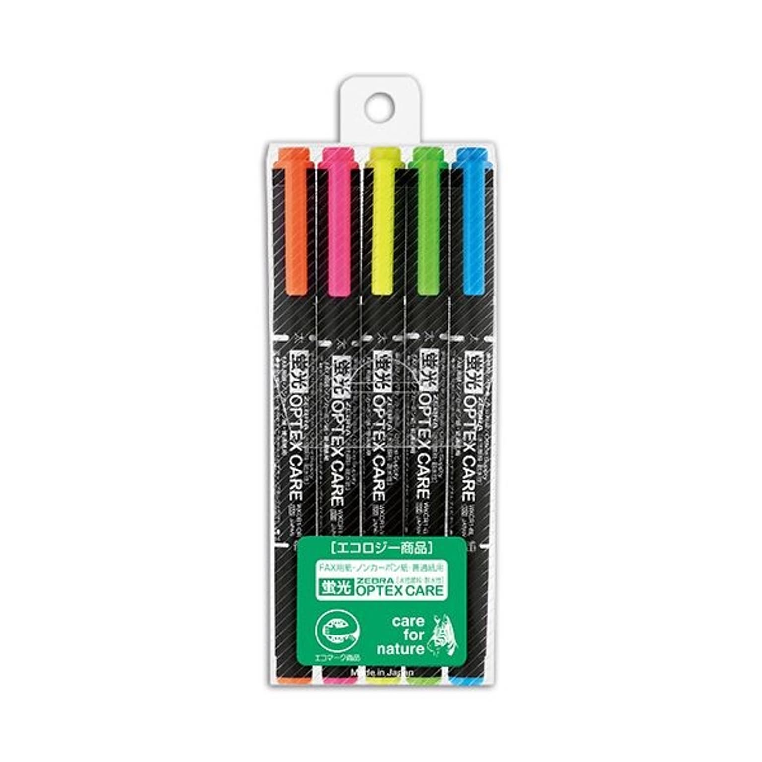 （まとめ） ゼブラ 蛍光オプテックスケア5色（各色1本） WKCR1-5C 1パック 【×10セット】 - 通販 | 家具とインテリアの通販【RoomClipショッピング】