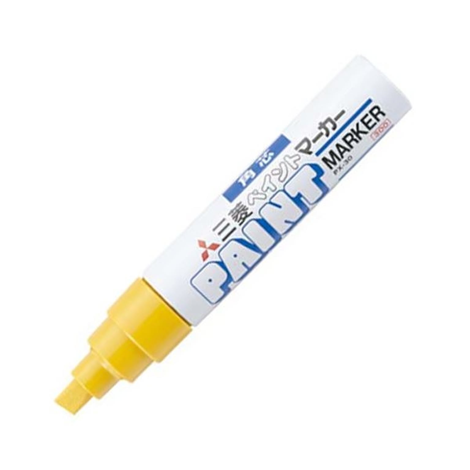 (まとめ) 三菱鉛筆 油性ペイントマーカー 太字角芯 黄 PX30.2 1本 【×30セット】 - 通販 | 家具とインテリアの通販 ...