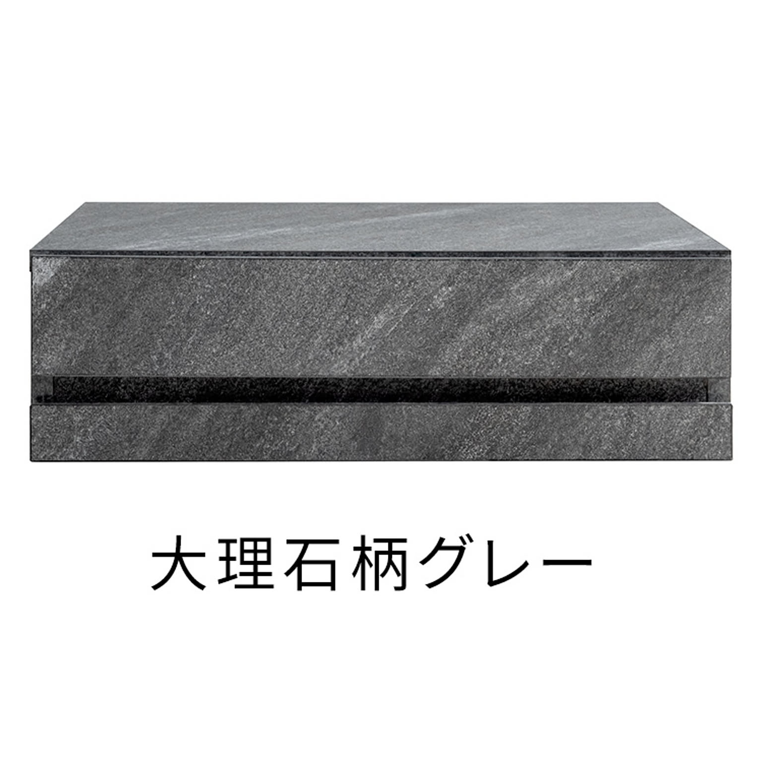 宮武製作所 レンジ下トレー Avenir（アベニール）TY-004 - 通販 | 家具とインテリアの通販【RoomClipショッピング】