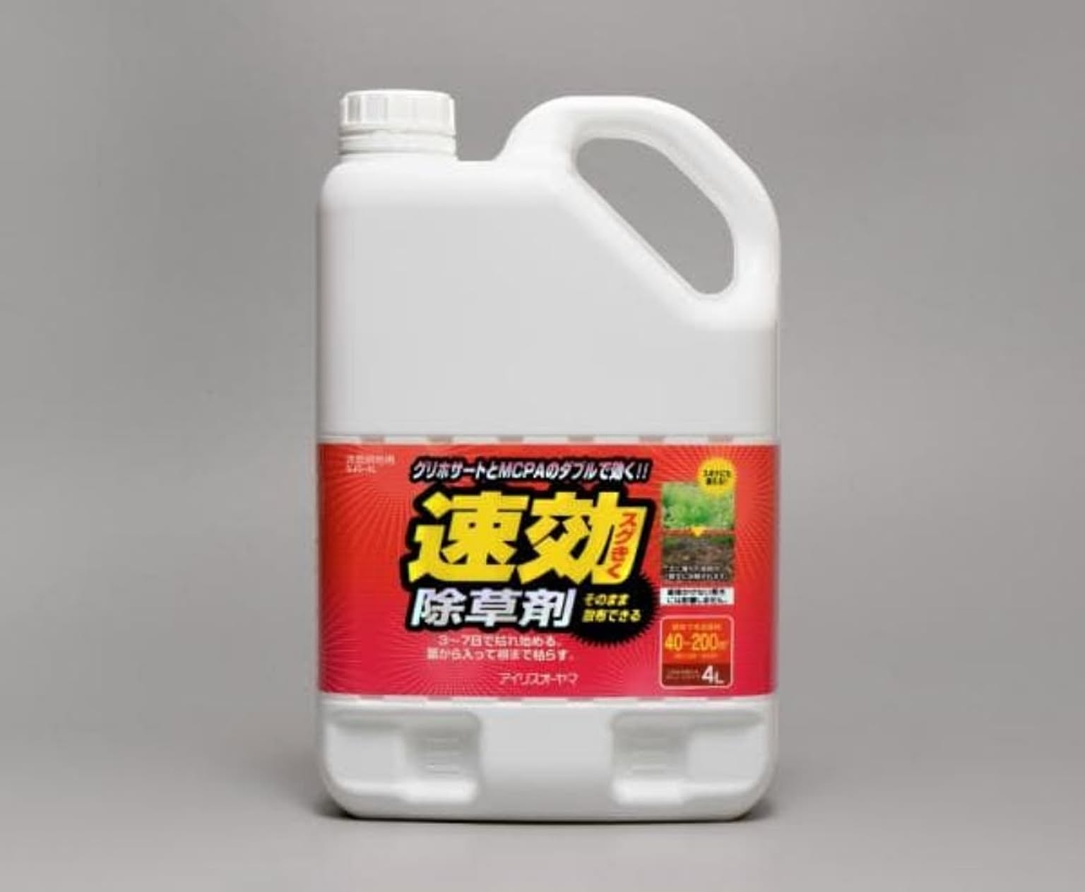 速効除草剤 4L アイリスオーヤマ IRIS SJS-4L 1個 - 通販 | RoomClipショッピング