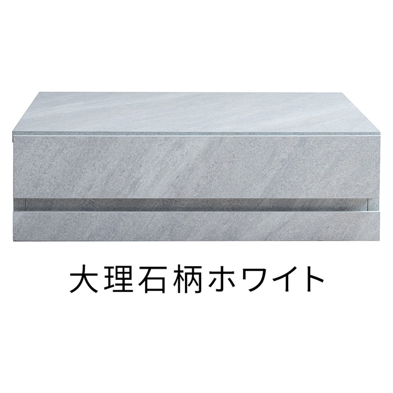 宮武製作所 レンジ下トレー Avenir（アベニール）TY-004 - 通販 | 家具とインテリアの通販【RoomClipショッピング】