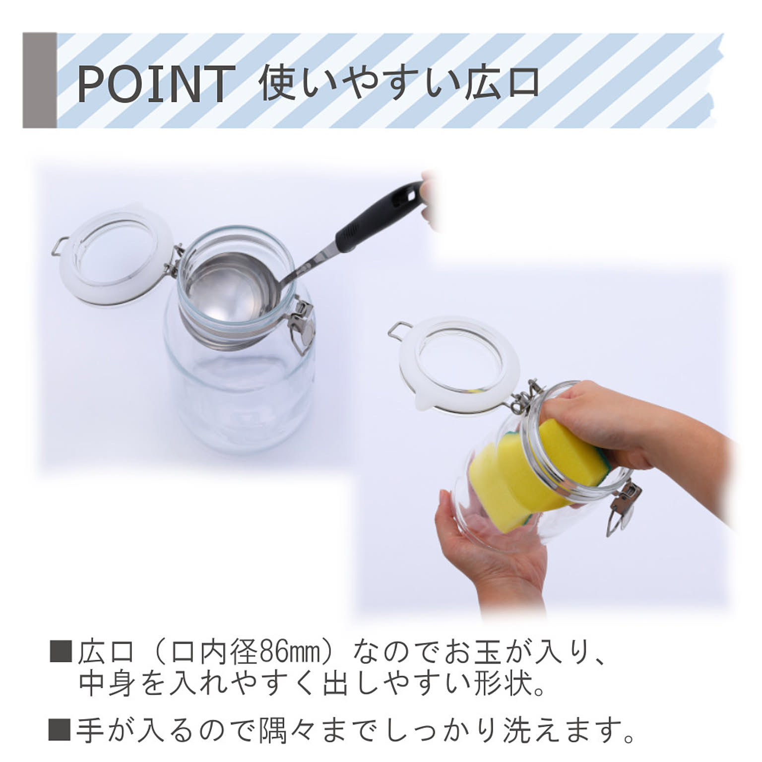 取手付 密封びん 3L×2 レードル 15cc セット UK18-8 09120015 星硝 タマハシ - 通販 | 家具とインテリアの通販【RoomClipショッピング】