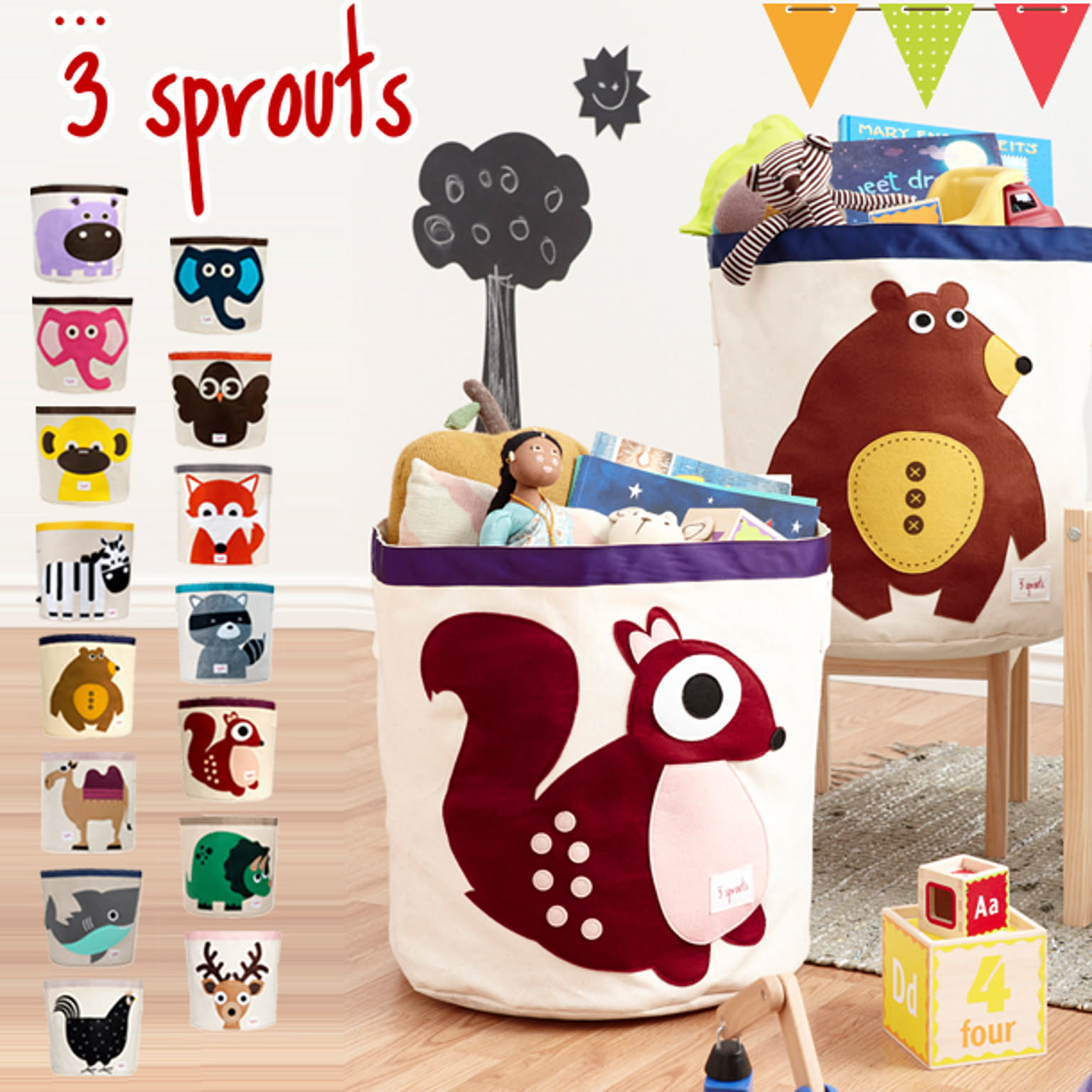 3sprouts ストレージビン おもちゃ収納 子供部屋 キッズ 収納バッグ 安全 動物柄 - 通販 | 家具とインテリアの通販【RoomClipショッピング】