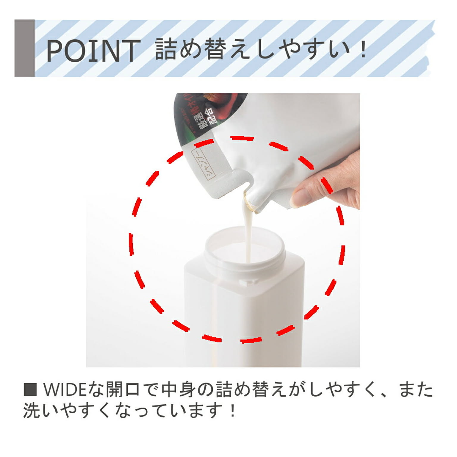 RETTO ディスペンサー L RETDSL I'mD 岩谷マテリアル - 通販 | RoomClipショッピング