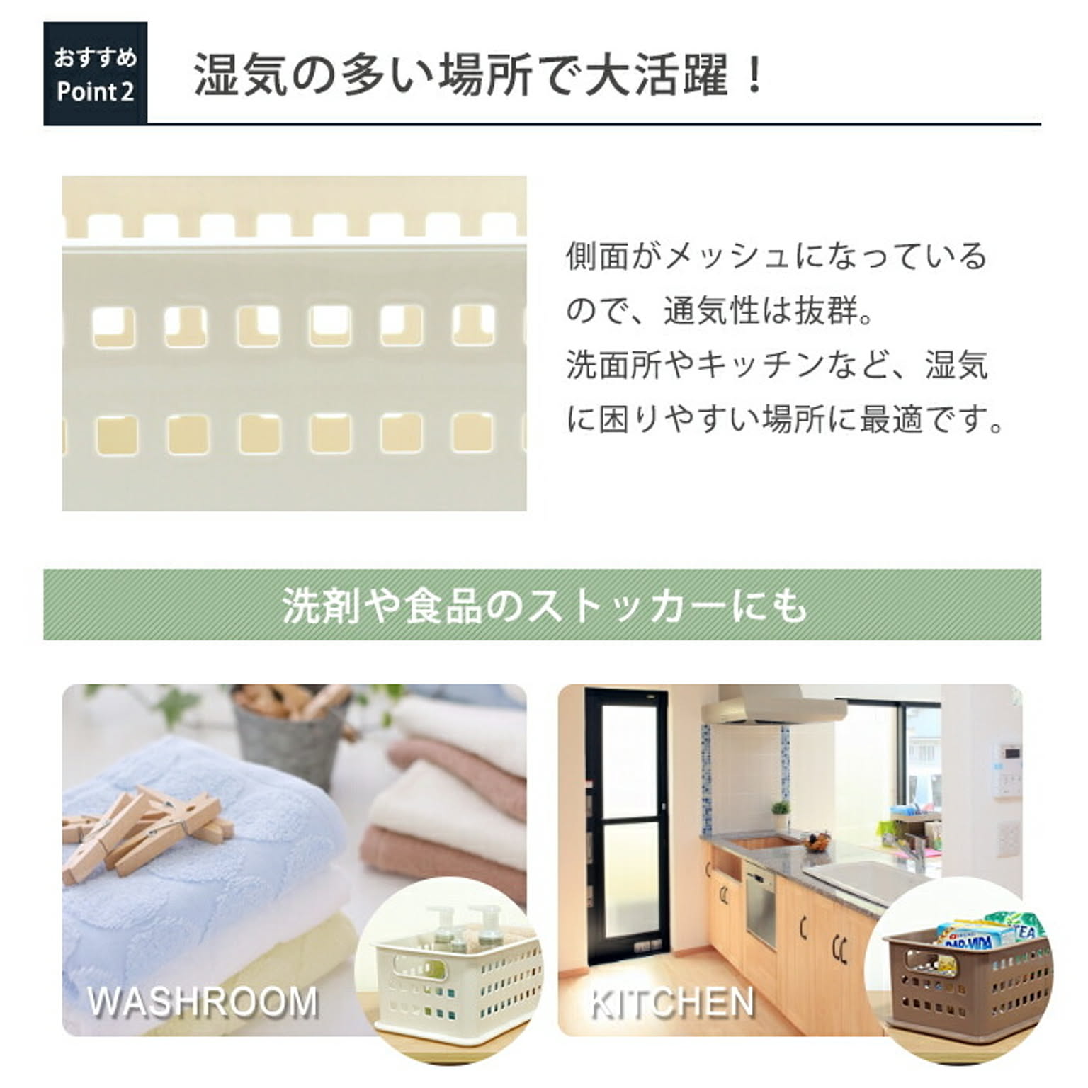 JEJアステージ asバスケット ＃1 - 通販 | 家具とインテリアの通販【RoomClipショッピング】