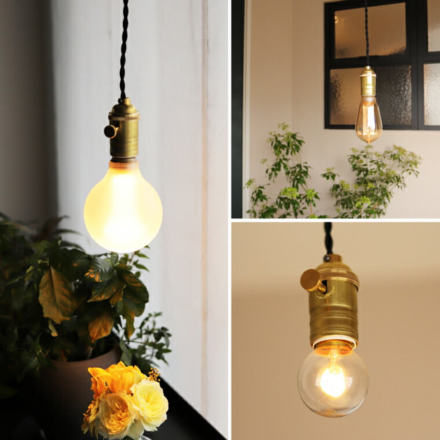 300cm リューズソケット E26 ペンダントライト 引掛けシーリング - 通販 | RoomClipショッピング