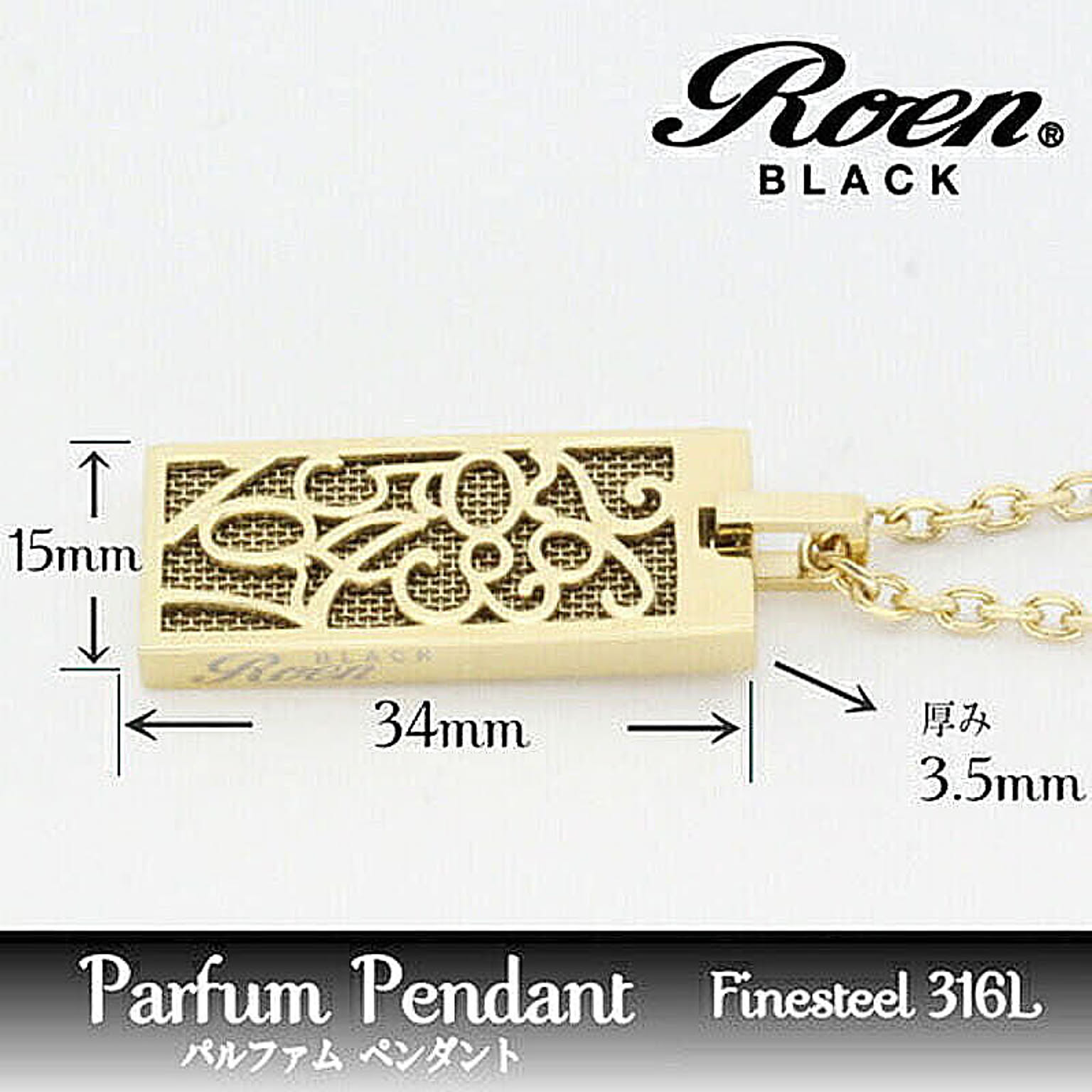 RoenBLACK ナンバー ネックレス ペンダント メンズ レディース ペア ROP-003 管理No. 4560337904625 - 通販 | 家具とインテリアの通販【RoomClip ...