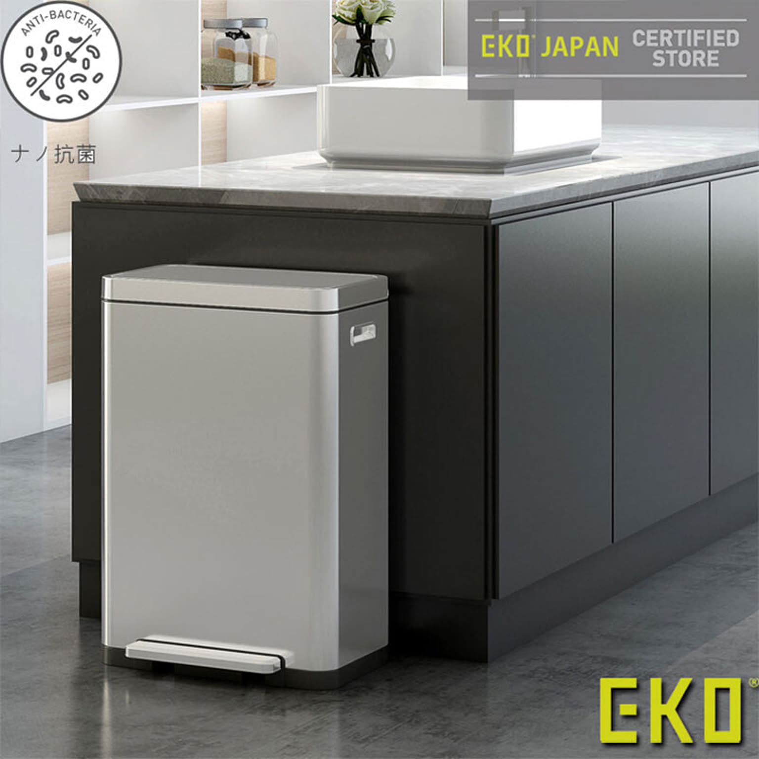 【EKO JAPAN】エックスキューブステップビン 20L+20L ゴミ箱 - 通販 | RoomClipショッピング