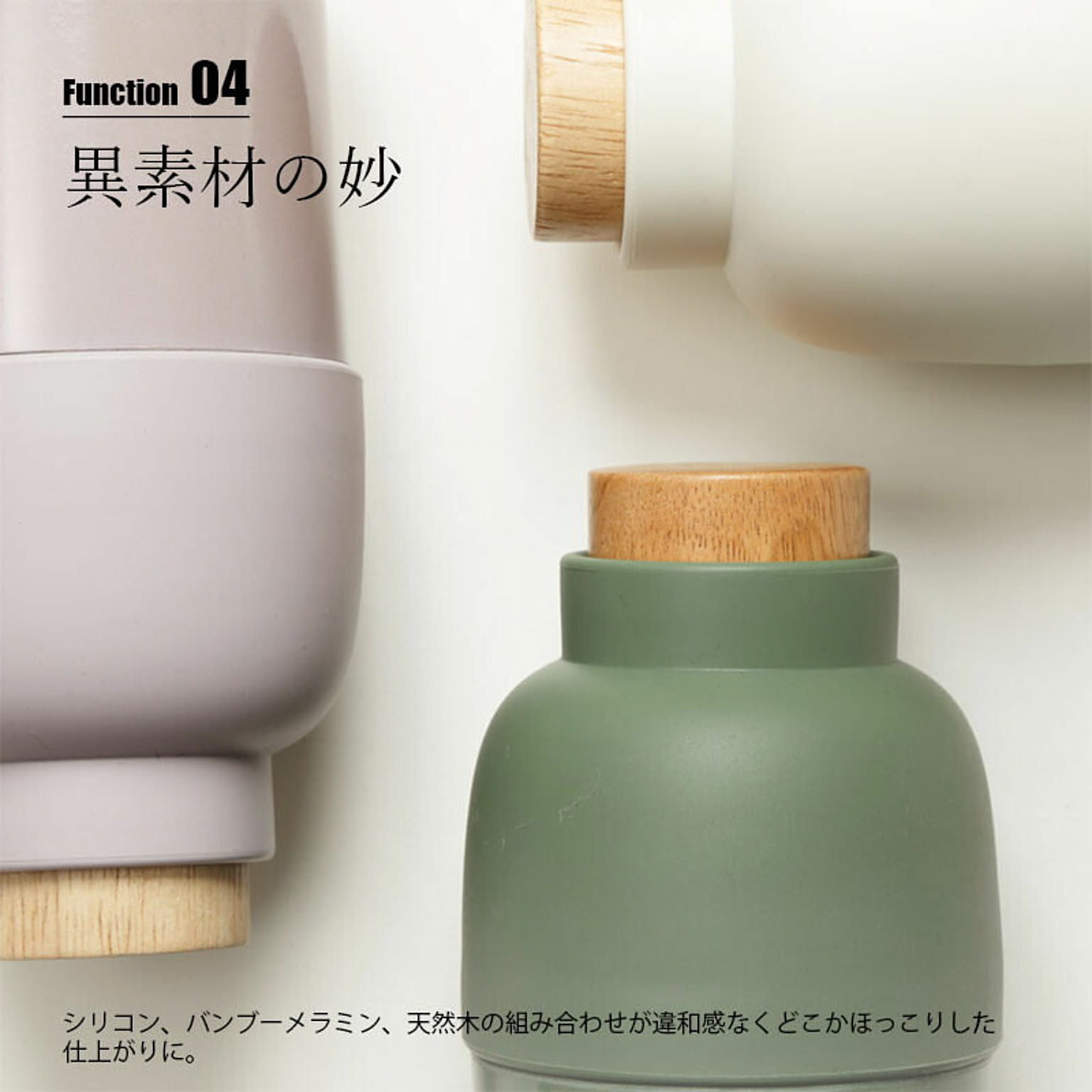 ideaco Mochi Bin モチビン ロールウェットティッシュケース/ウェットシート/乾燥防止/除菌シート/詰め替え容器 - 通販 ...
