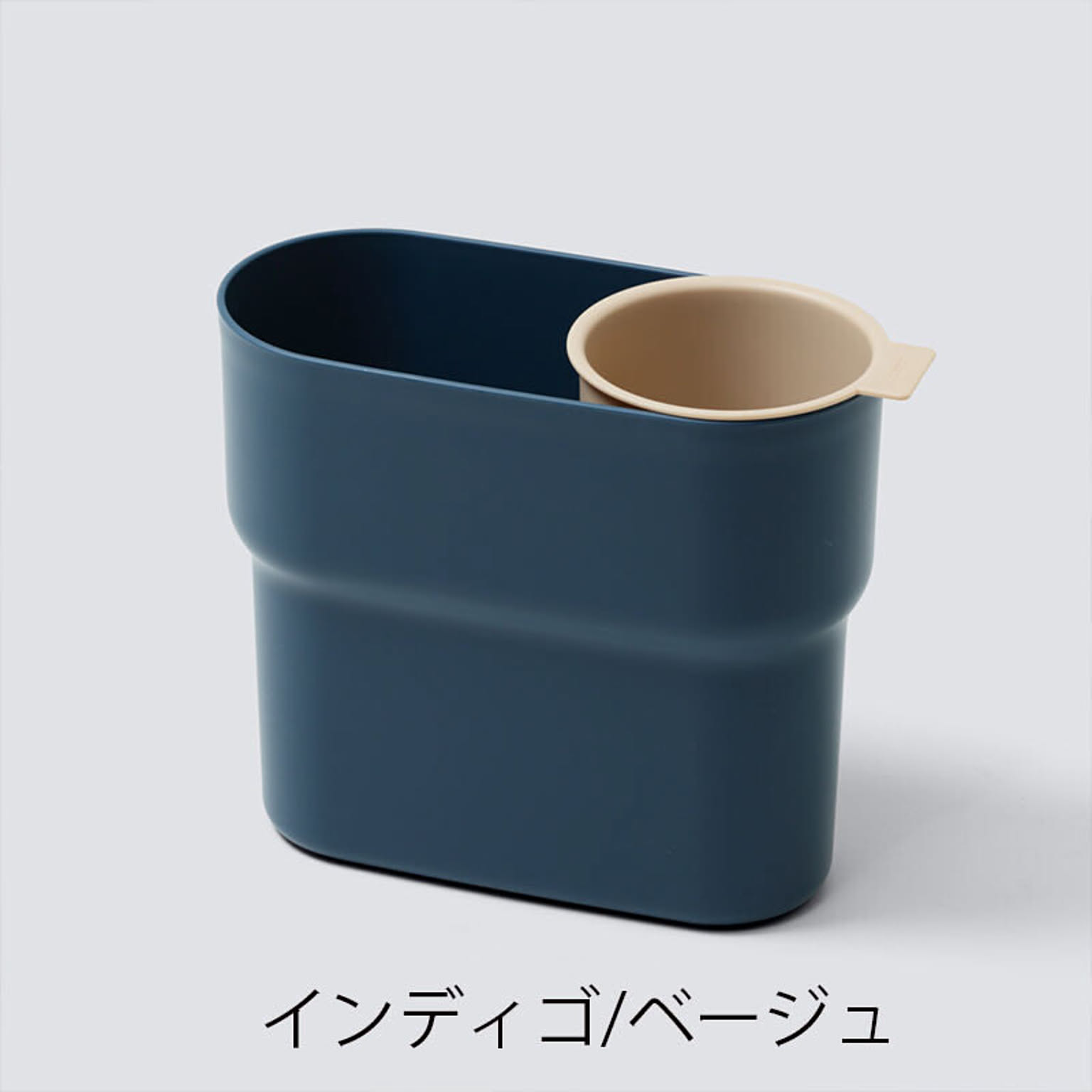 非販売【ideaco/イデアコ】Trash Can niko ニコ - 通販 | 家具とインテリアの通販【RoomClipショッピング】