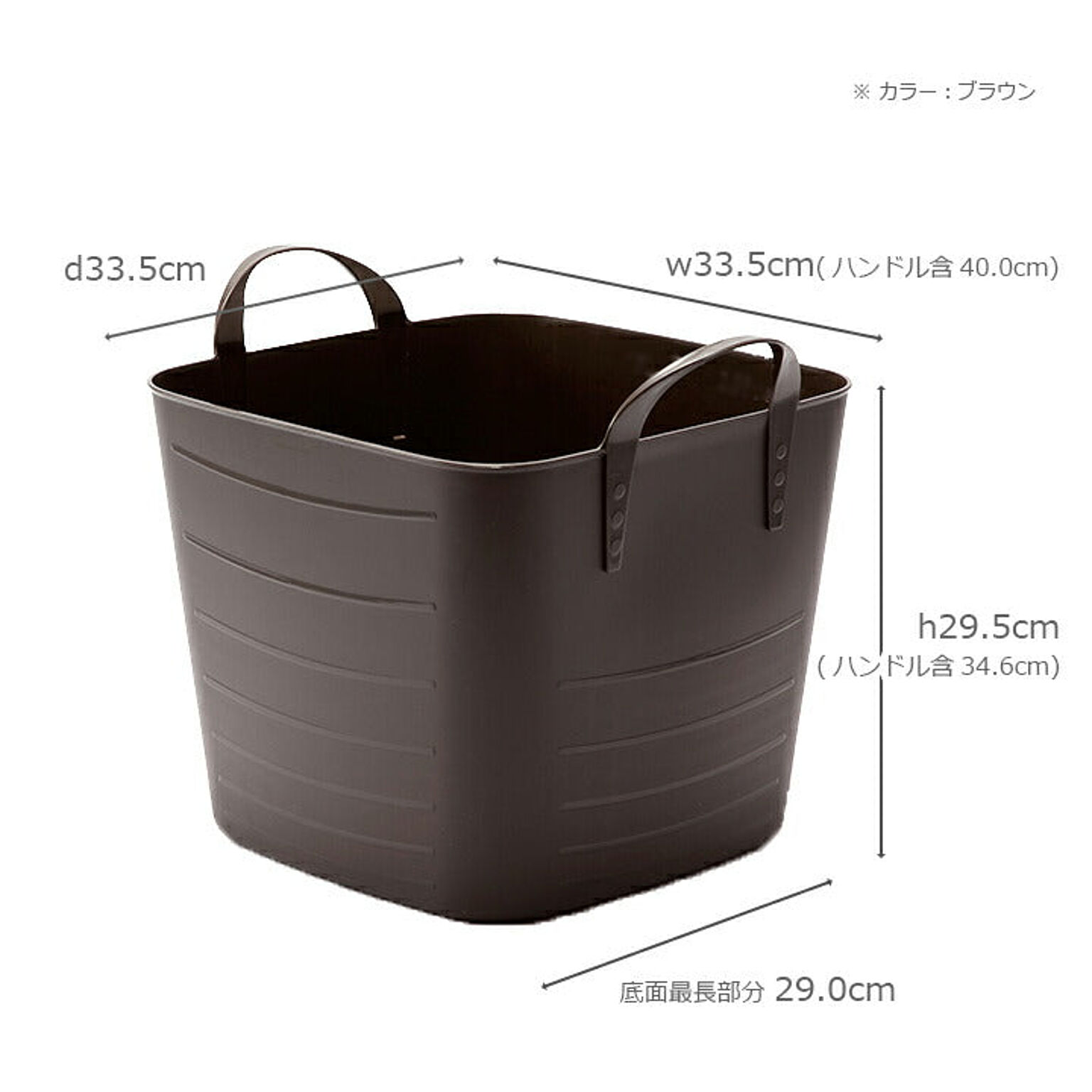 スタックストー バケット M stacksto, baquet - 通販 | RoomClipショッピング