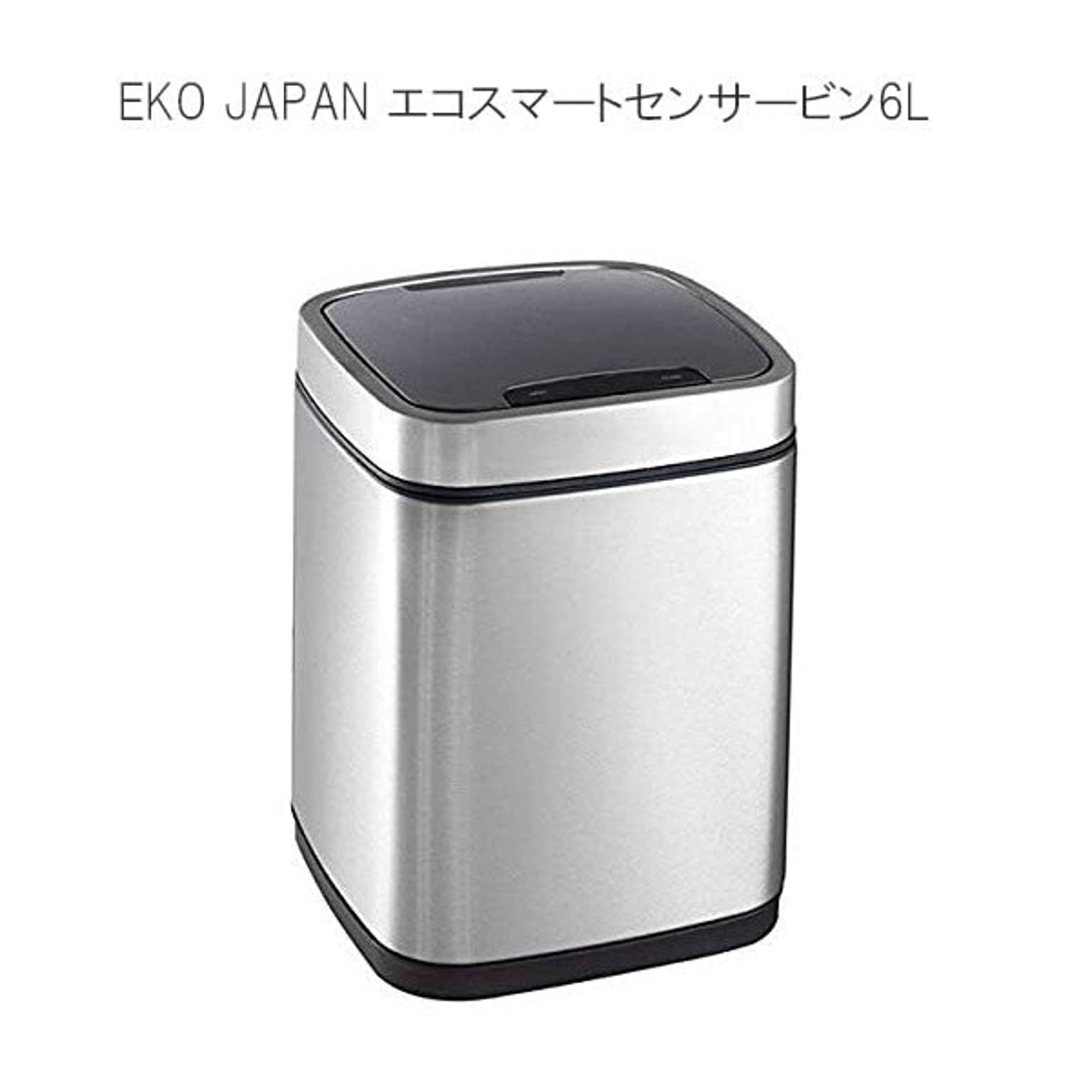 【EKO JAPAN】ECOSMART SENSOR BIN エコスマートセンサービン6L - 通販 | RoomClipショッピング