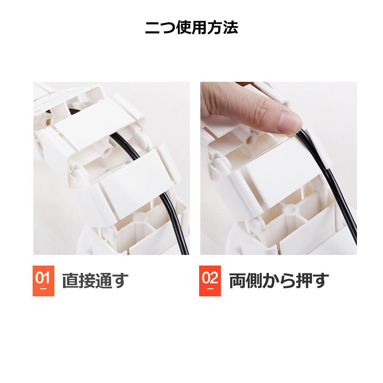 FlexiSopt FLEXISPOT ケーブルダクトCMP017 配線ダクト 配線収納 パソコンアクセサリー ケーブルチューブ ケーブル収納 オフィス収納 - 通販 | RoomClipショッピング