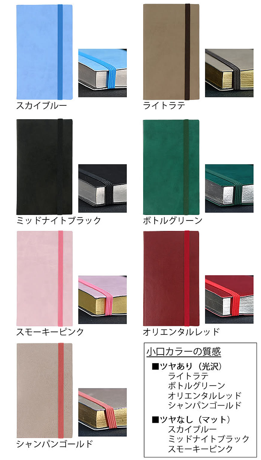 マークス スープル B7 変型 2023年 - 通販 | RoomClipショッピング